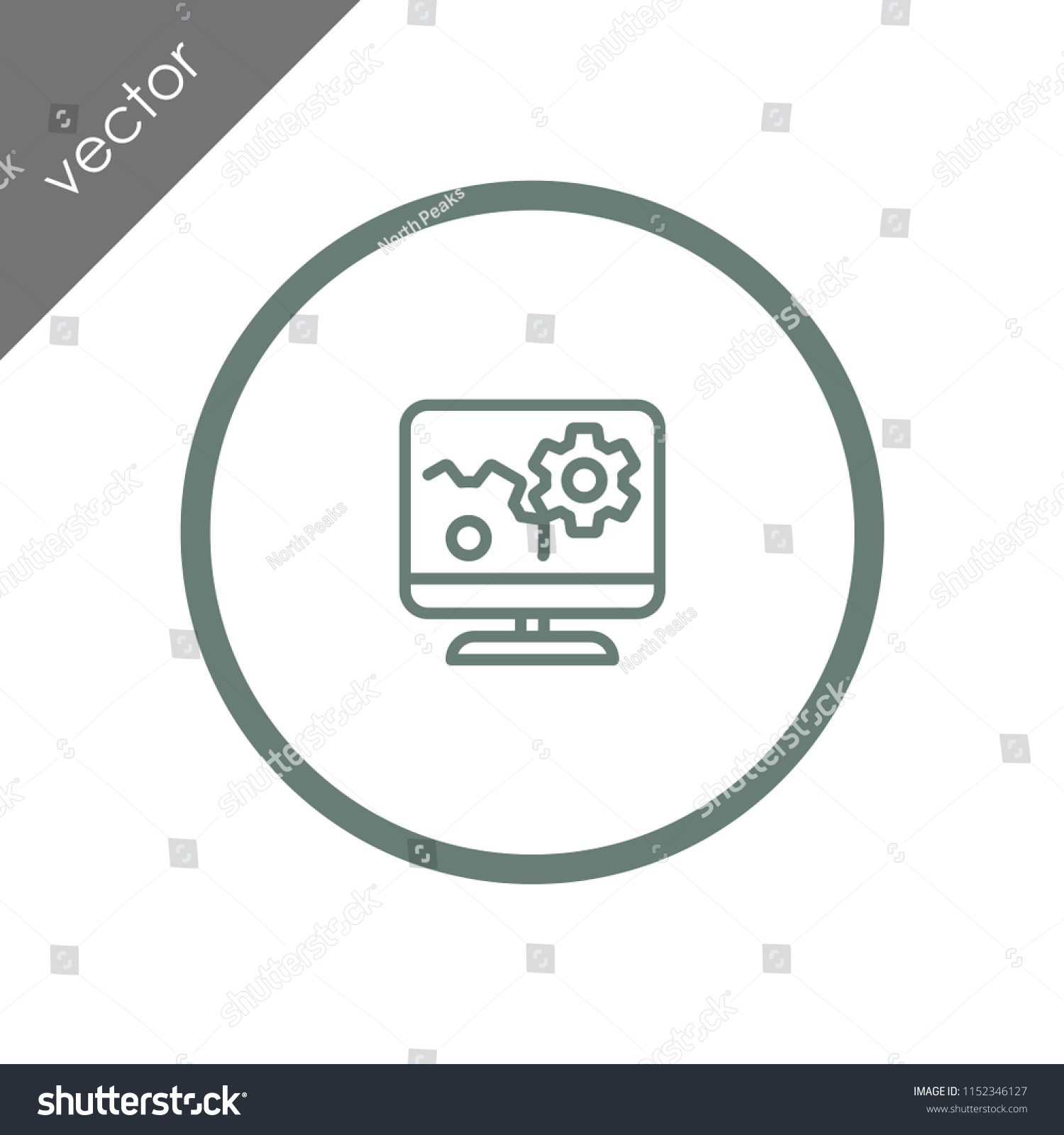 Tv Settings Icon Stock Vector (Royalty Free) 1152346127