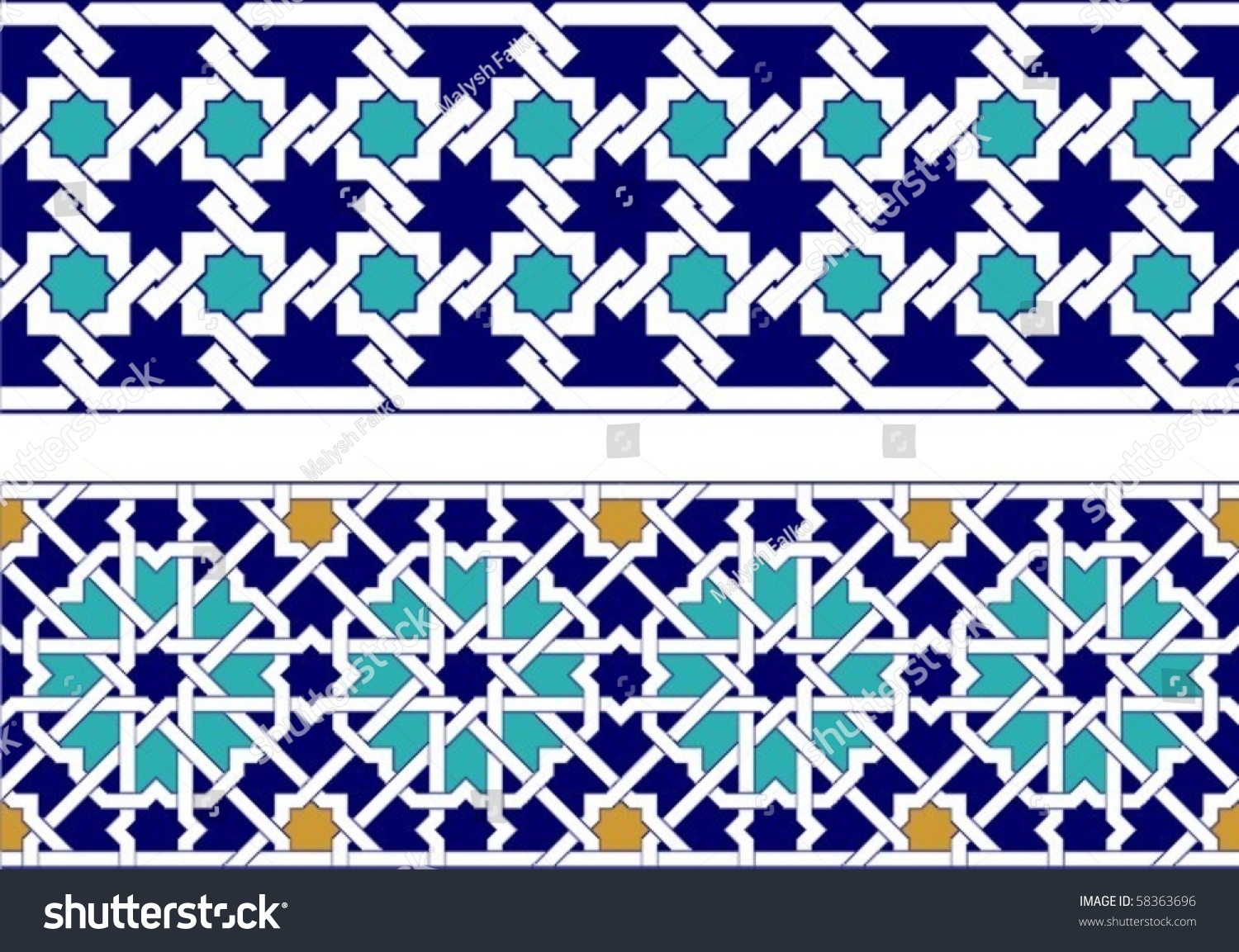 Two Arabic Geometric Ornamental Border: vector de stock (libre de ...
