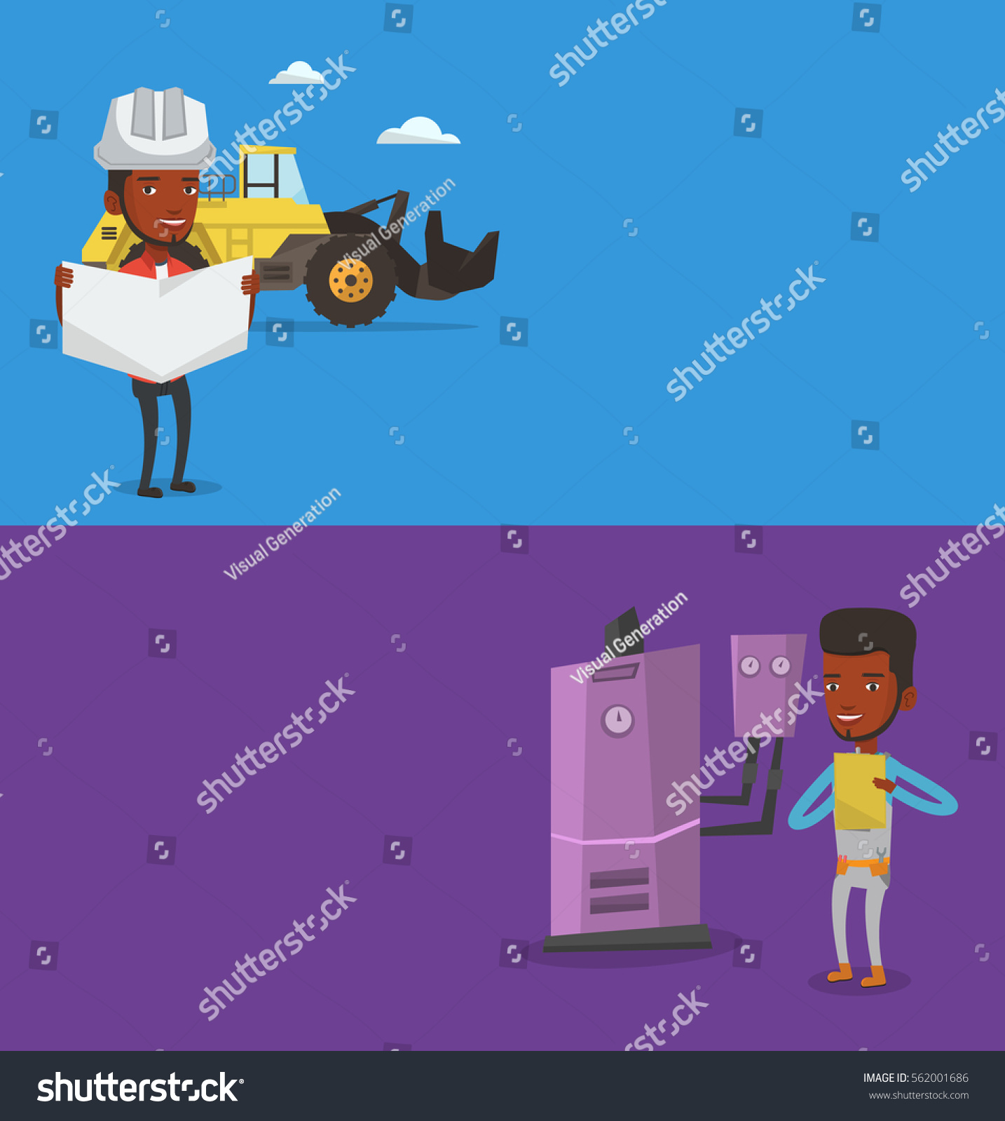Two Construction Banners Space Text Vector Stock Vector (Royalty Free ...