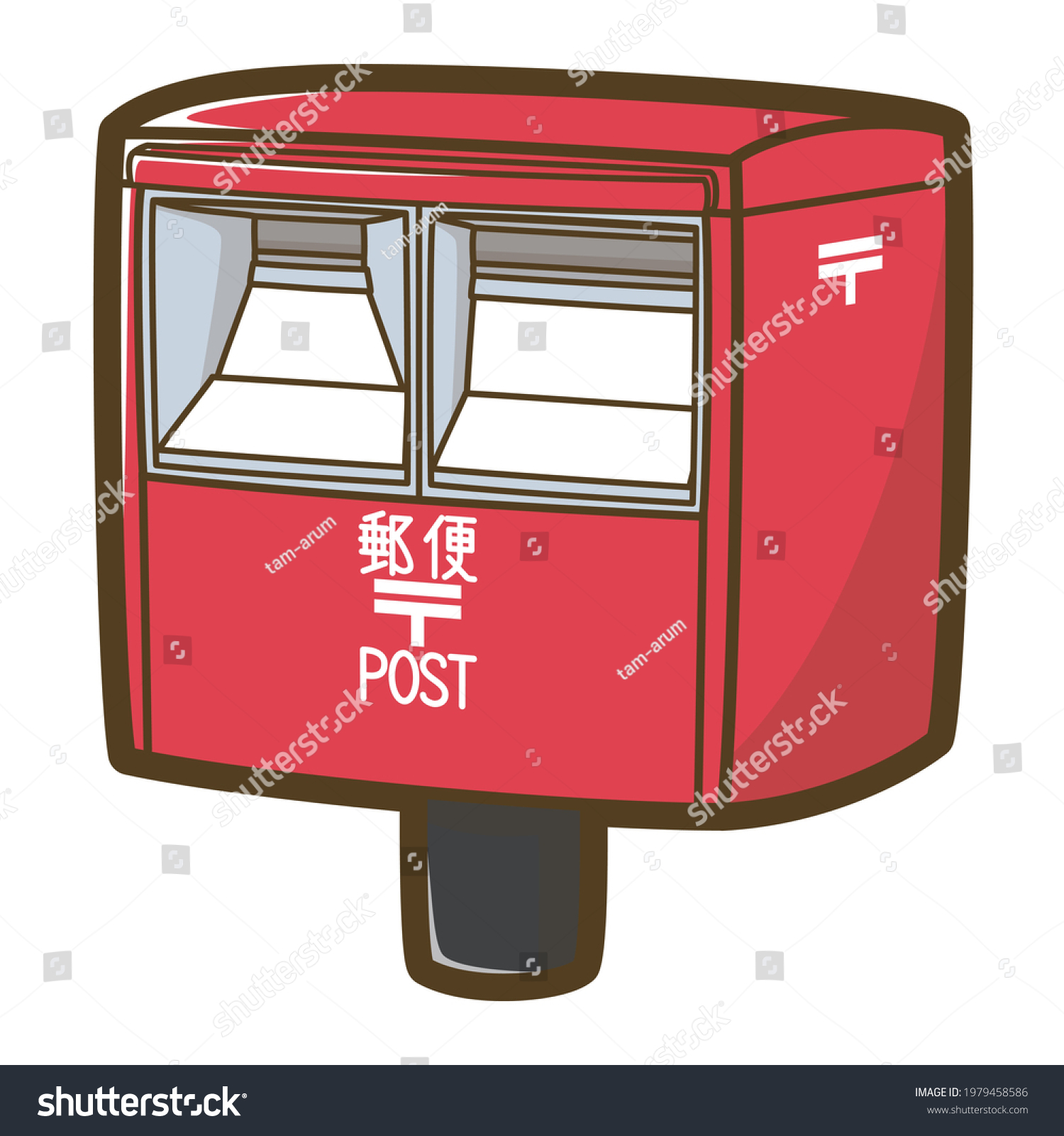 1,420 Japanese mailbox Images, Stock Photos & Vectors | Shutterstock