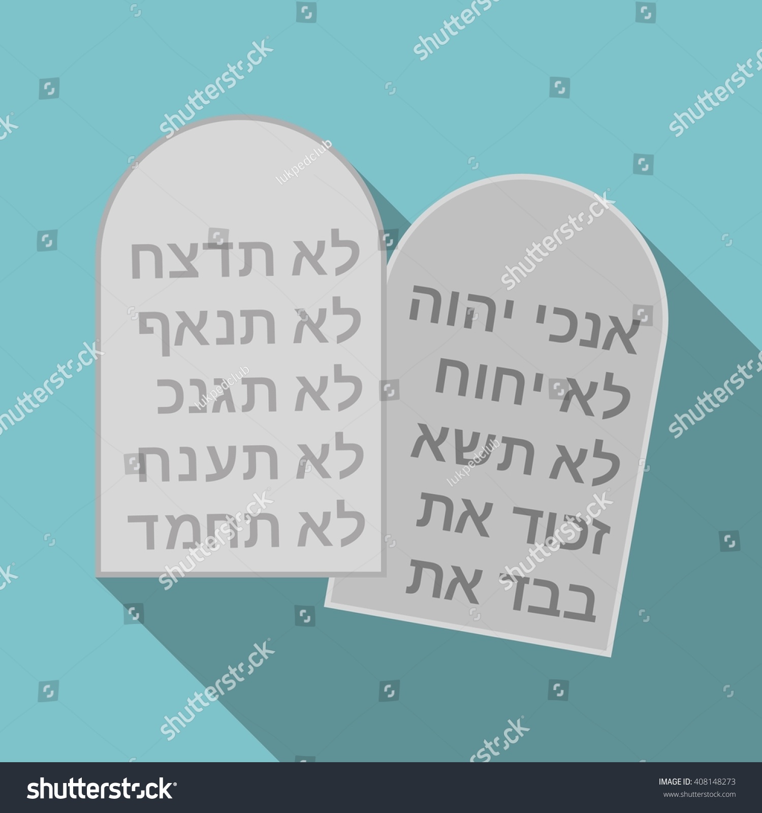 Vektor Stok Two Stone Ten Commandments Hebrew Alphabets (Tanpa Royalti ...