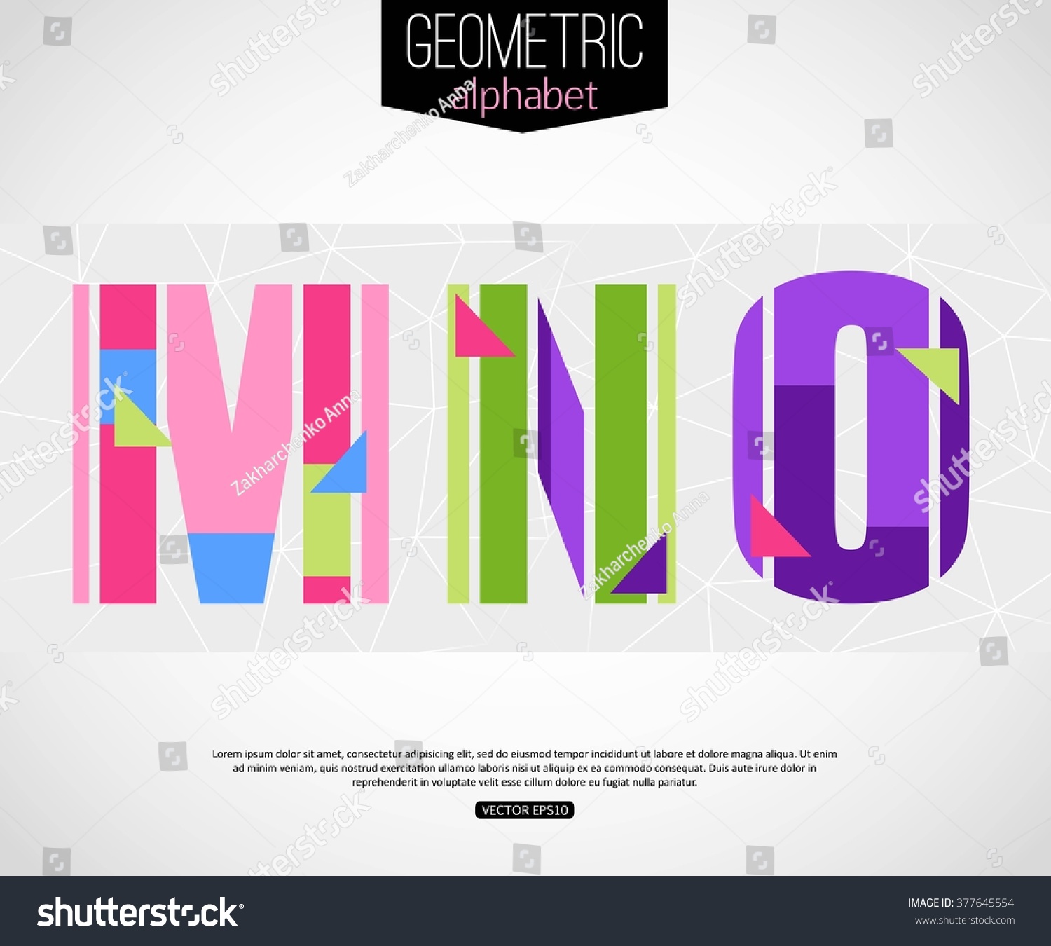 Typographic Geometric Alphabet Vector Illustration: เวกเตอร์สต็อก (ปลอด ...