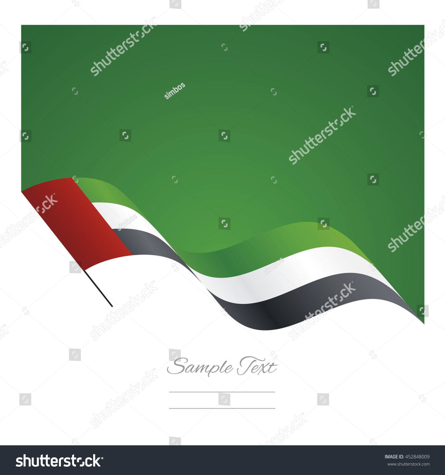 Uae Abstract Wave Flag Ribbon Vector Stock Vector (Royalty Free) 452848009