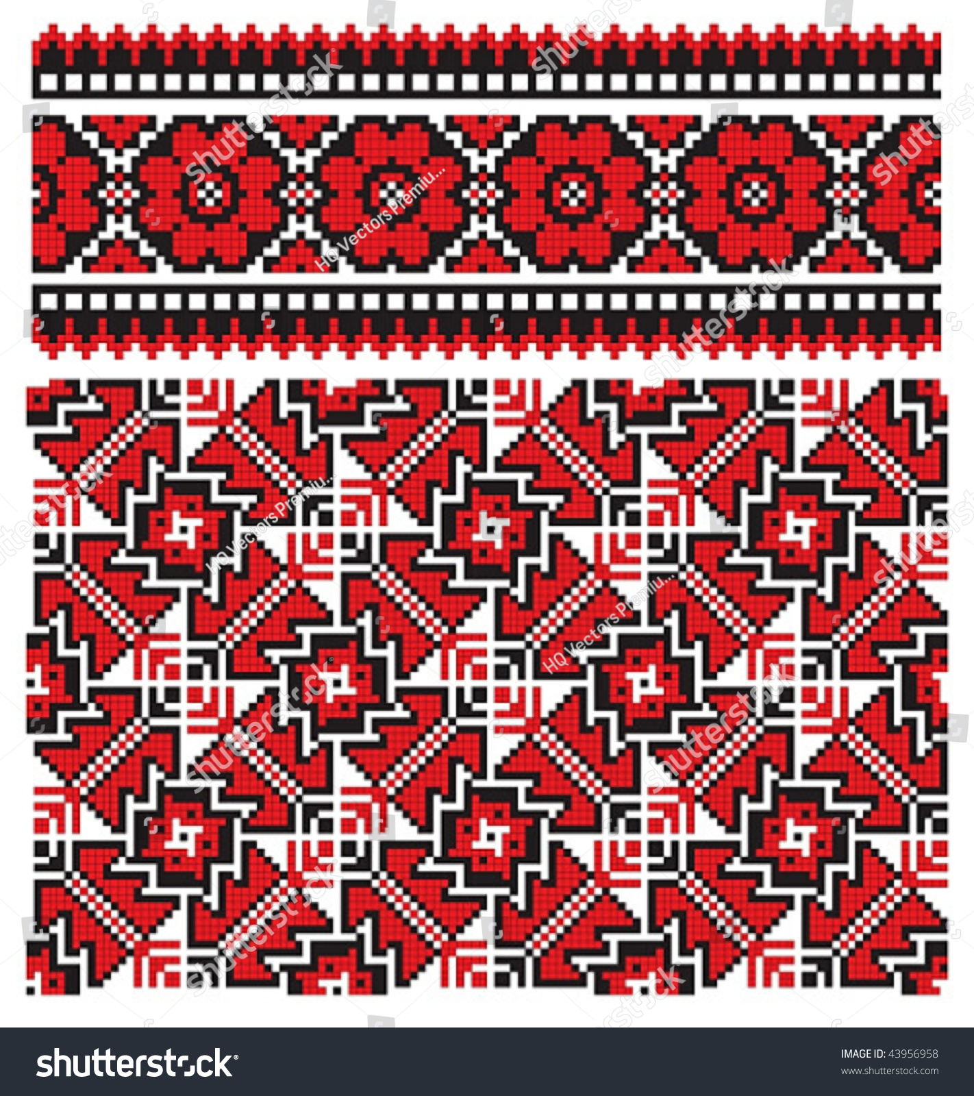 Ukrainian Embroidery Pattern Stock Vector (Royalty Free) 43956958 ...