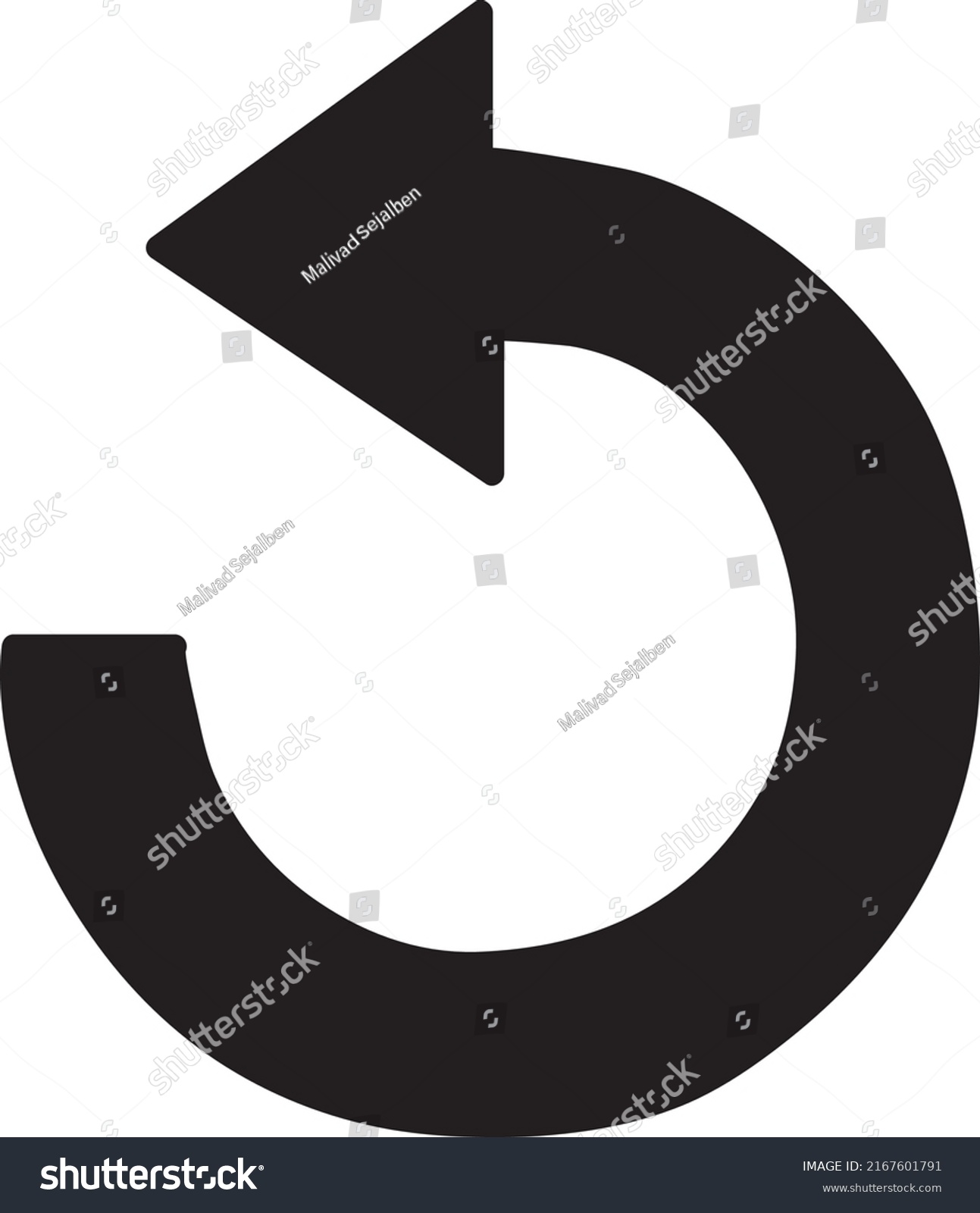 Undo Icon Back Return Illustration Simple Stock Vector (Royalty Free ...