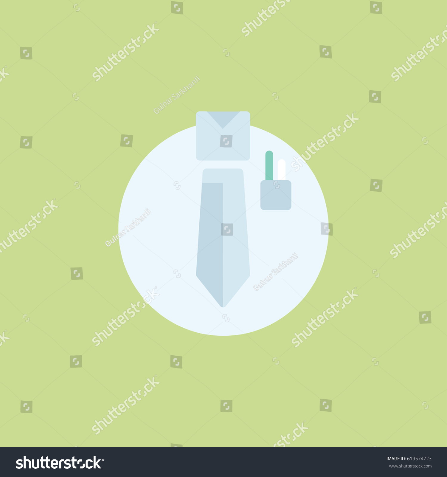 Uniform Icon Stock Vector (Royalty Free) 619574723 | Shutterstock
