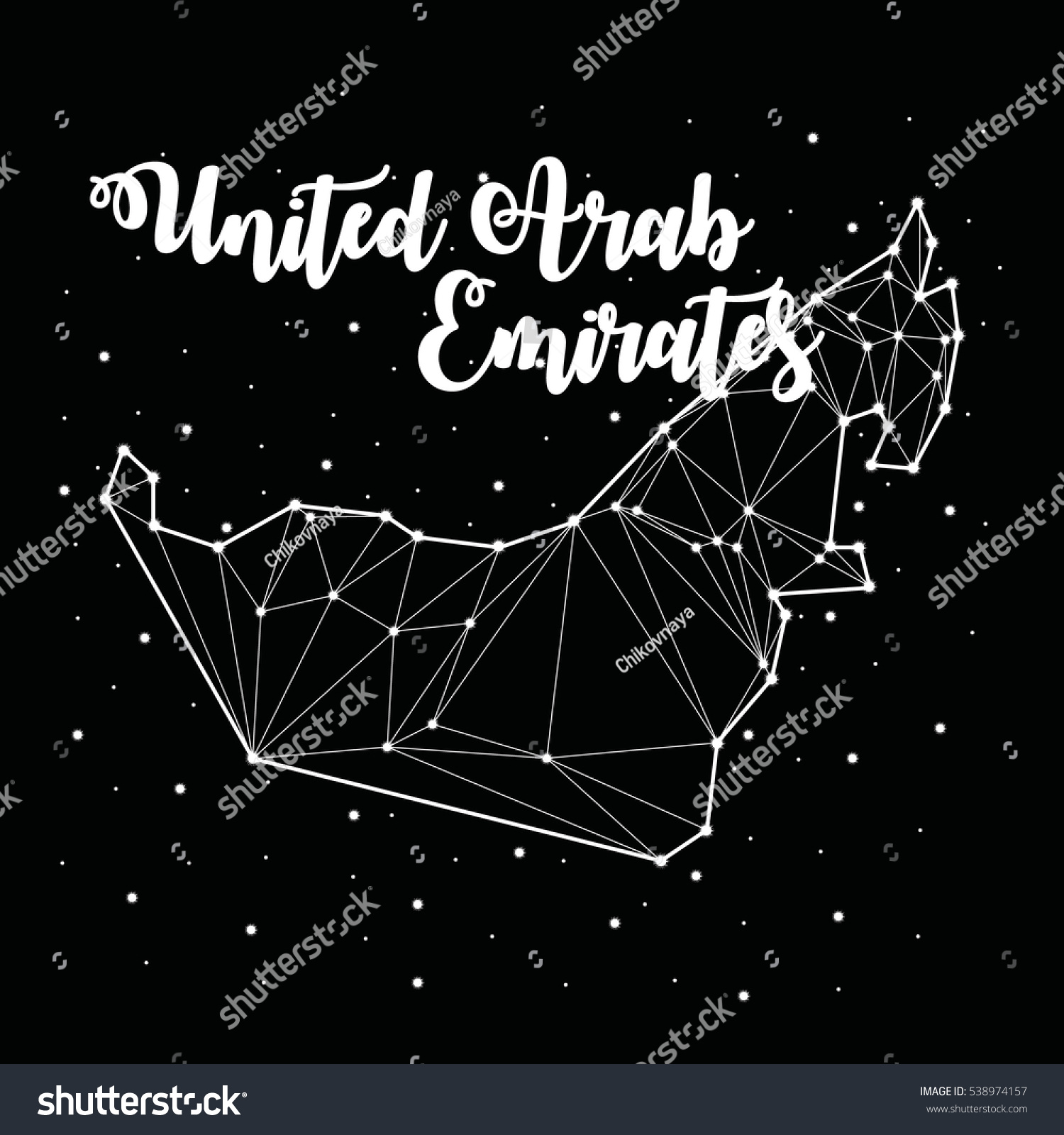 United Arab Emirates Map Constellation Stock Vector (Royalty Free ...