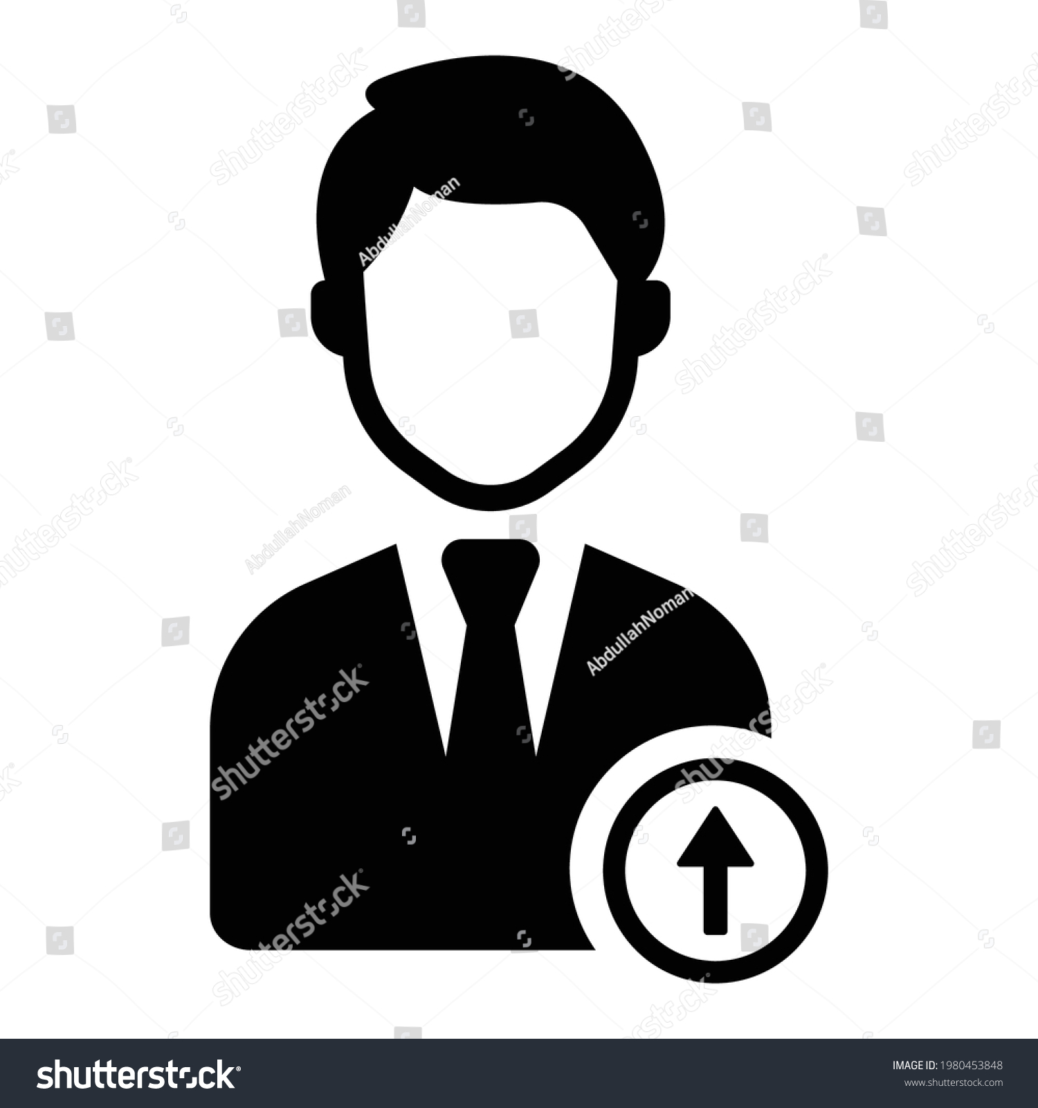 Upload Profile Icon Design Vector Stock Vector (Royalty Free ...