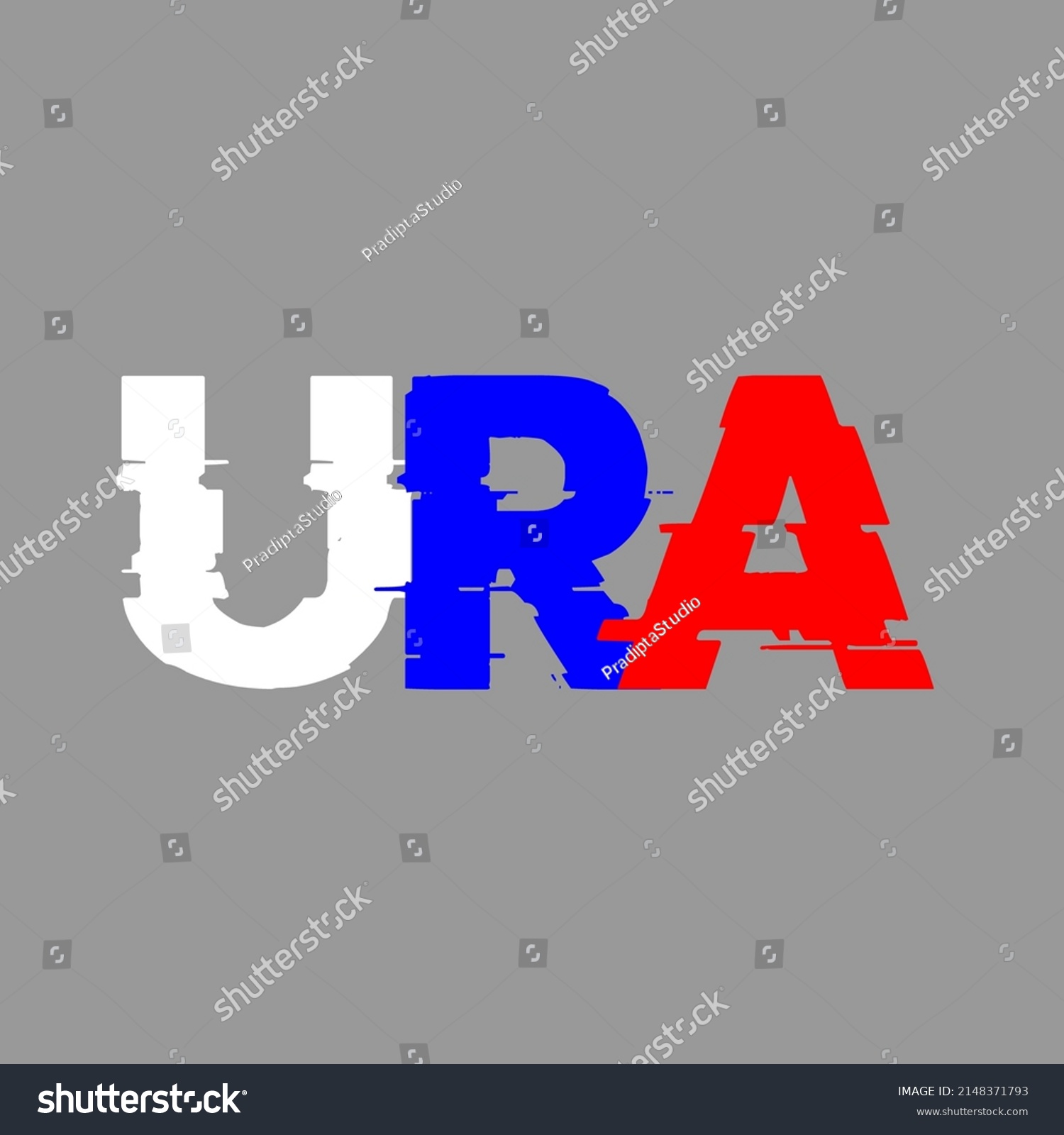 Ura Letter Initial Logo Design Template Stock Vector (Royalty Free ...