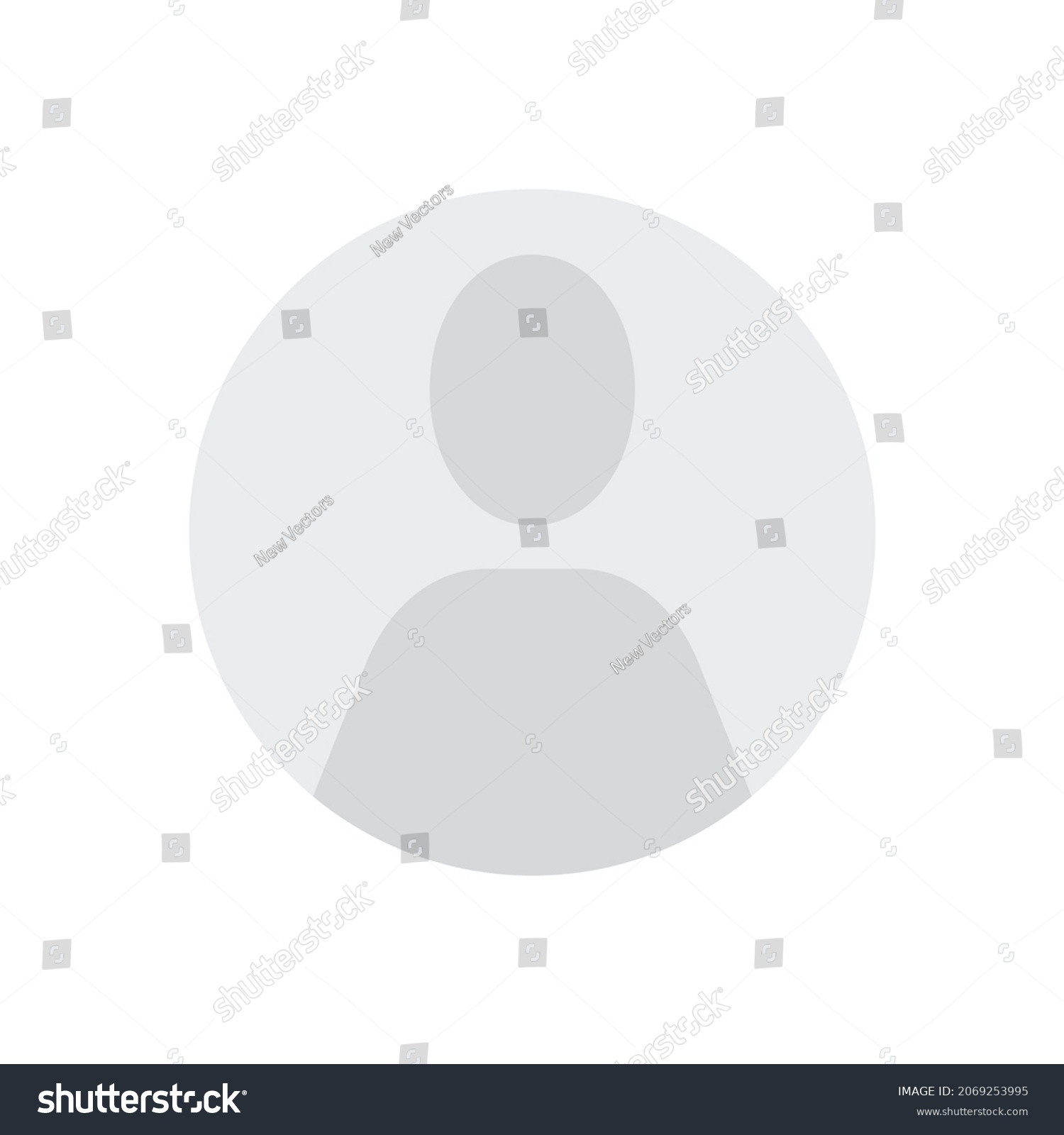 User Customer Avatar Vector Illustration Stock Vector (Royalty Free ...