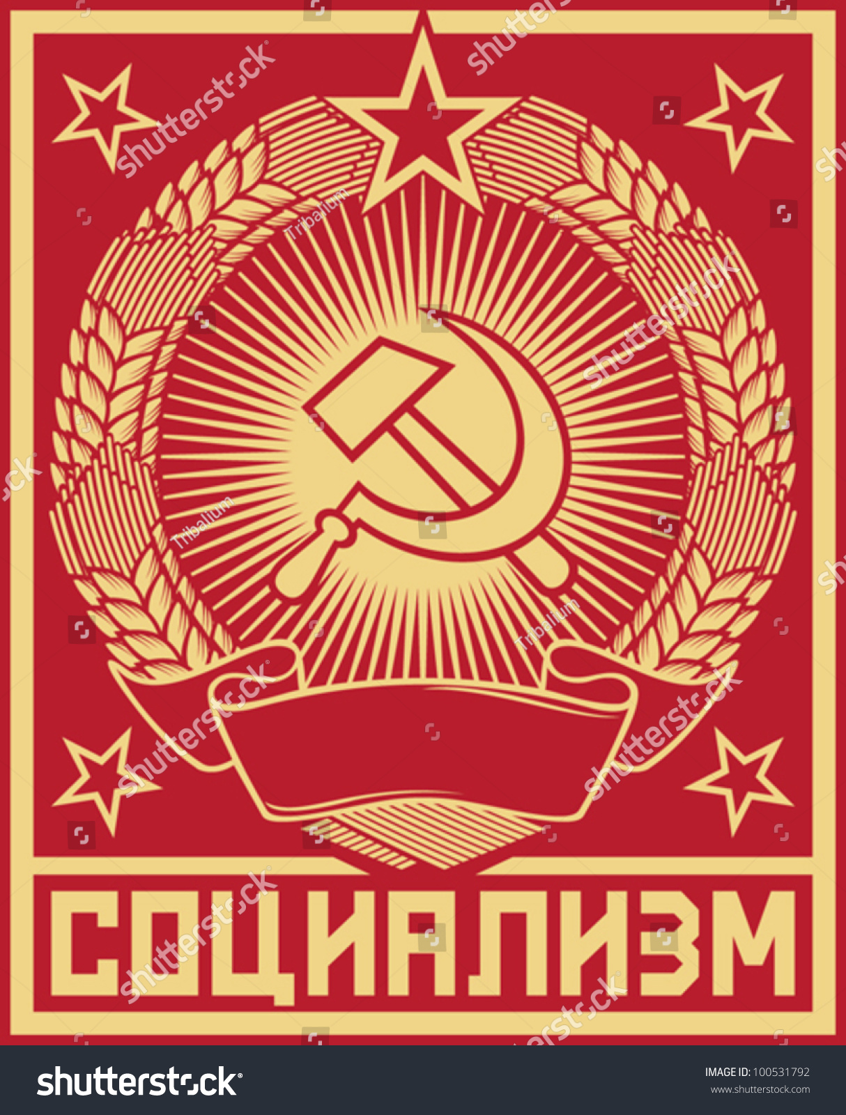 Ussr Poster Stock Vector (Royalty Free) 100531792