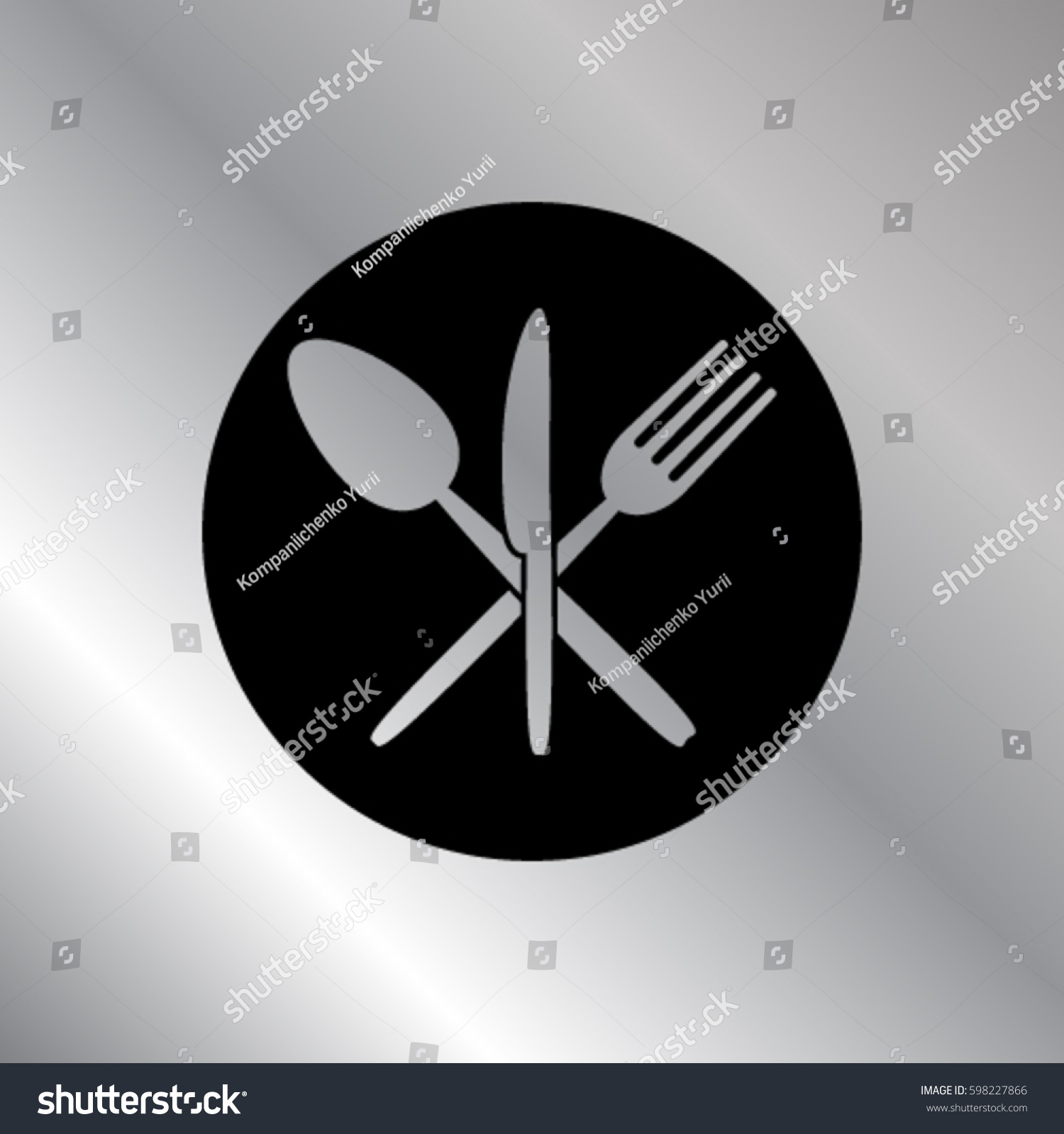 Utensil Icon Dining Vector Illustration Stock Vector (Royalty Free ...
