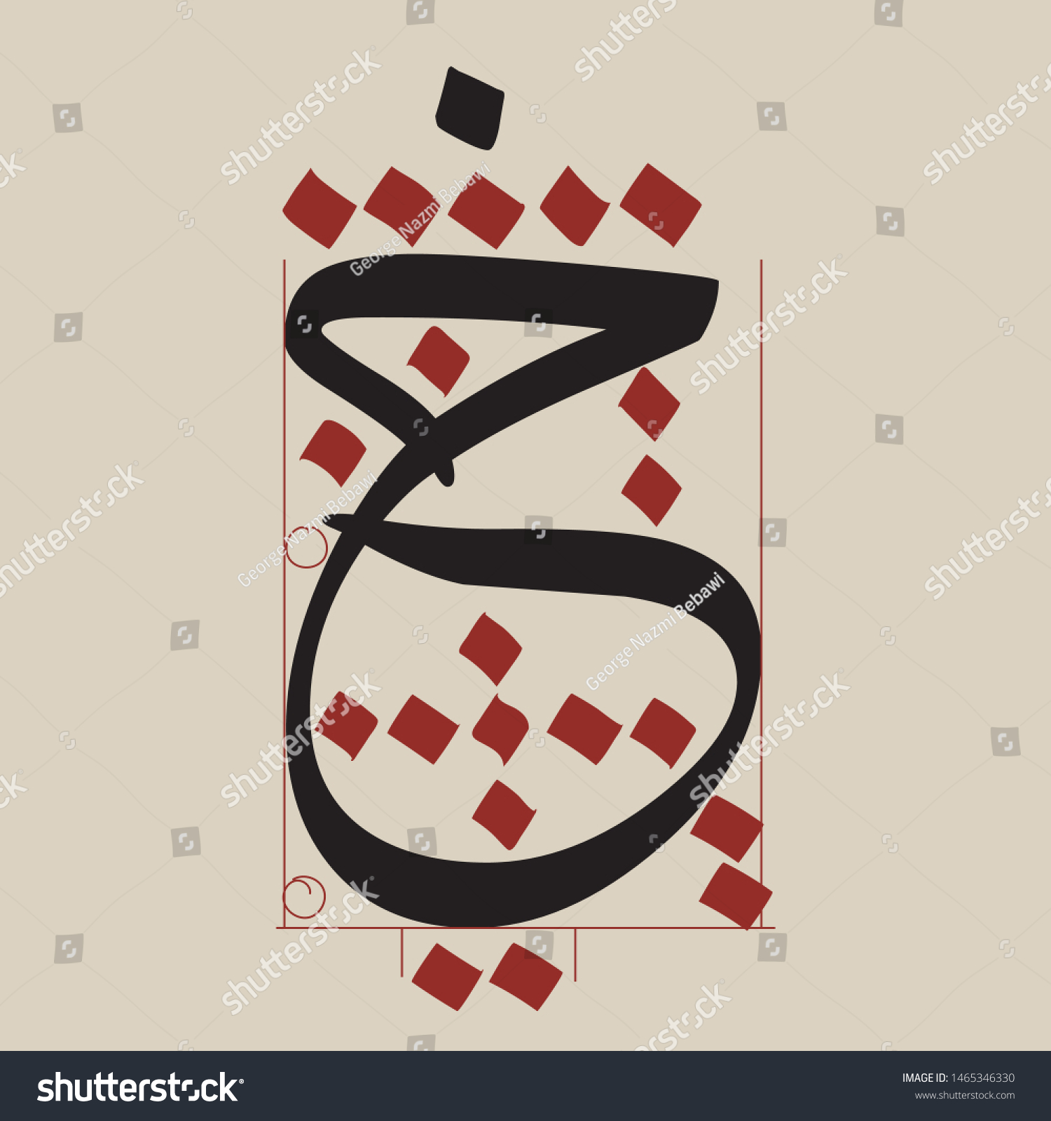 Vector Arabic Thluth Alphabet Scale: เวกเตอร์สต็อก (ปลอดค่าลิขสิทธิ์ ...