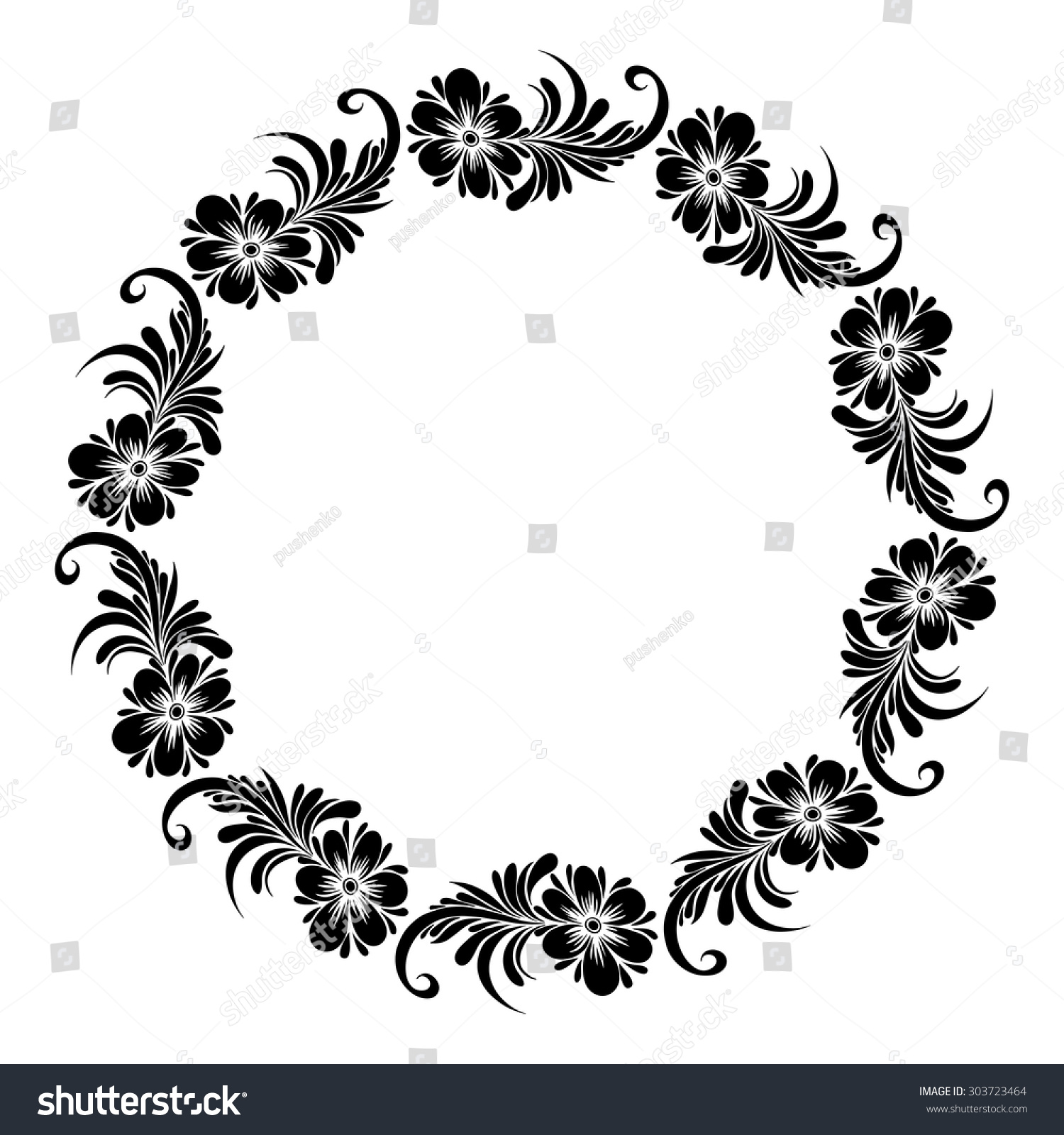 Vector Black White Circular Pattern Round Stock Vector 303723464 ...