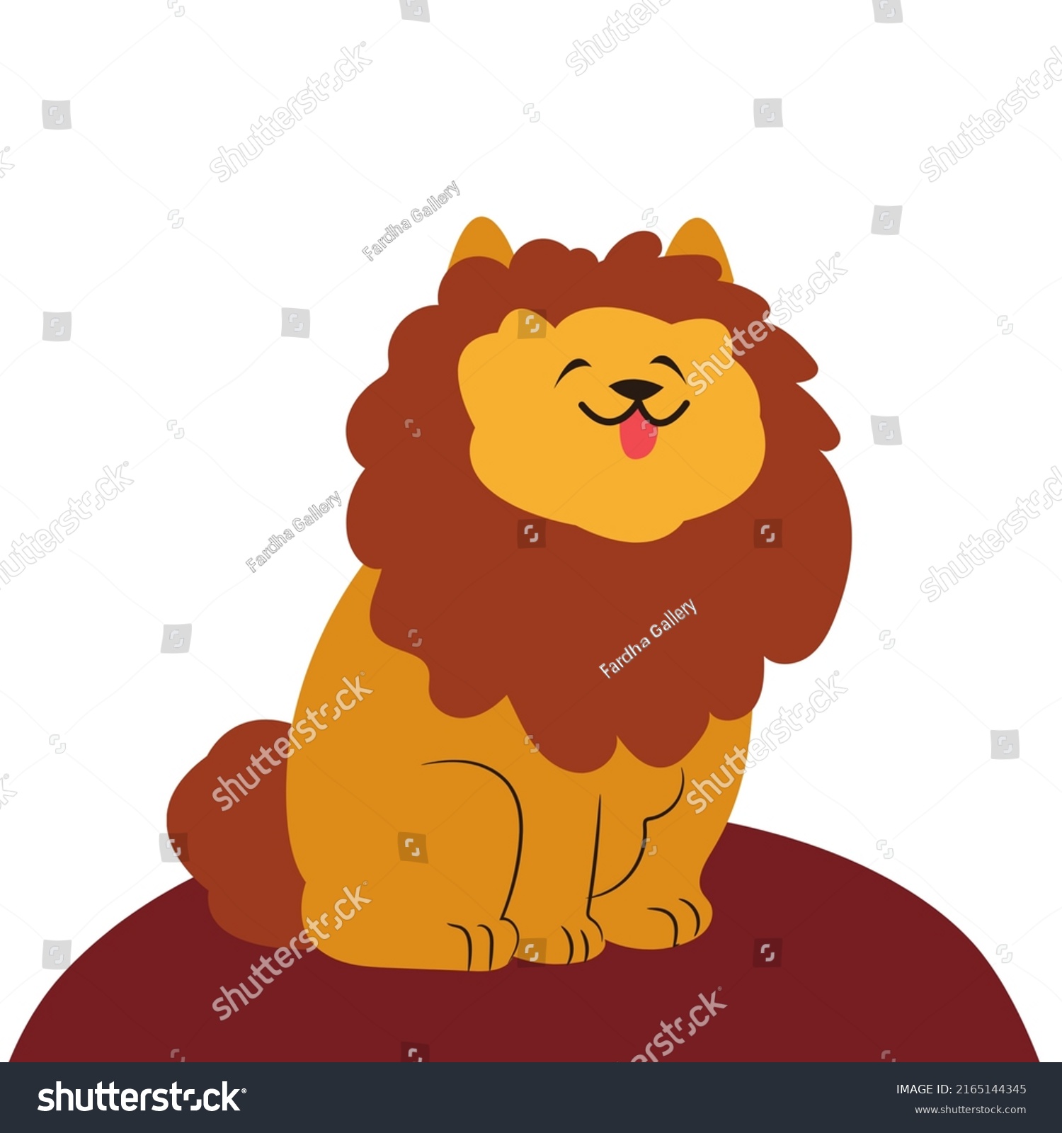 Vector Cute Smile Lion White Background Stock Vector (Royalty Free ...