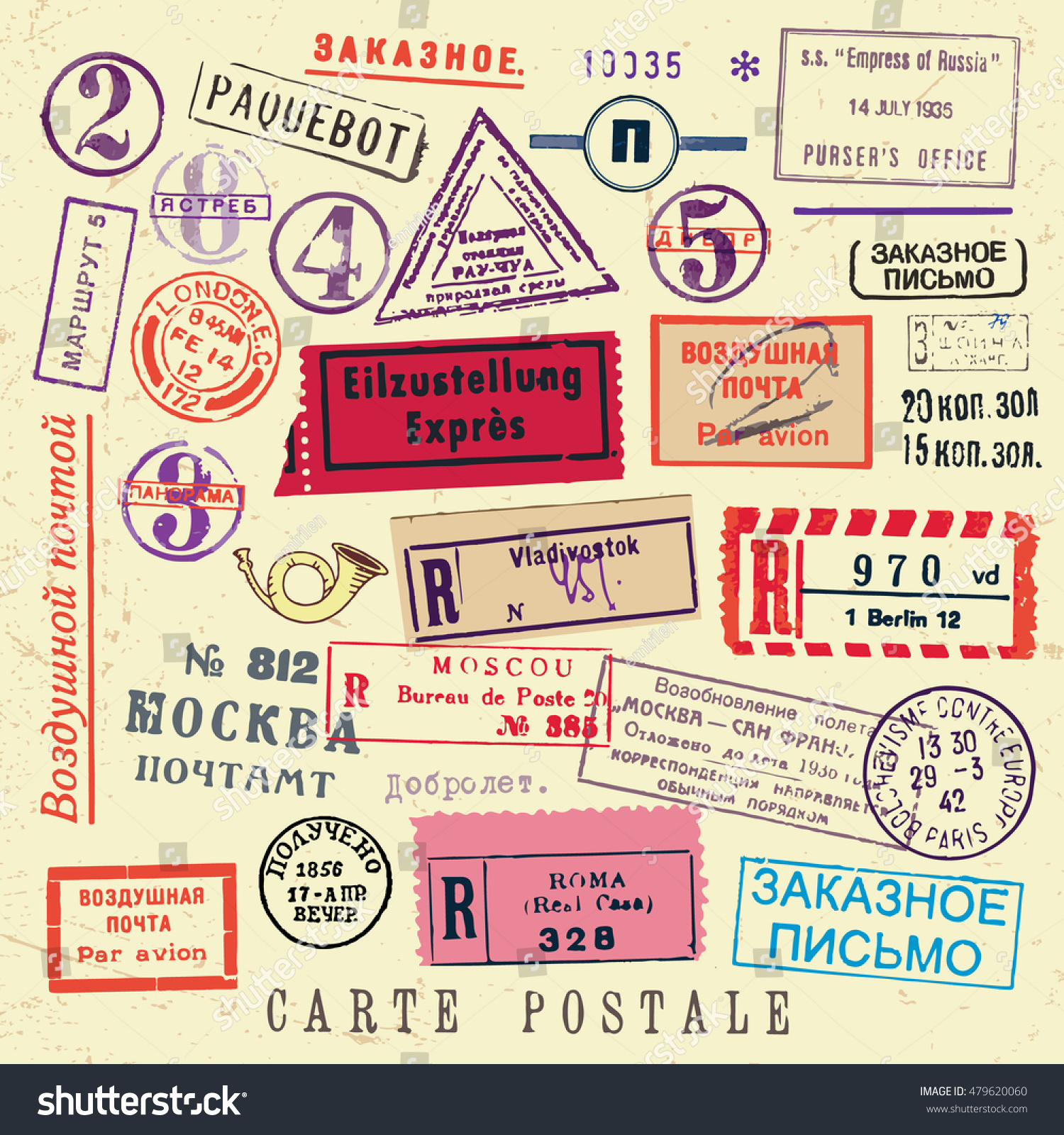 Vector Document Stamp Set Great Vintage Stock Vector (Royalty Free ...