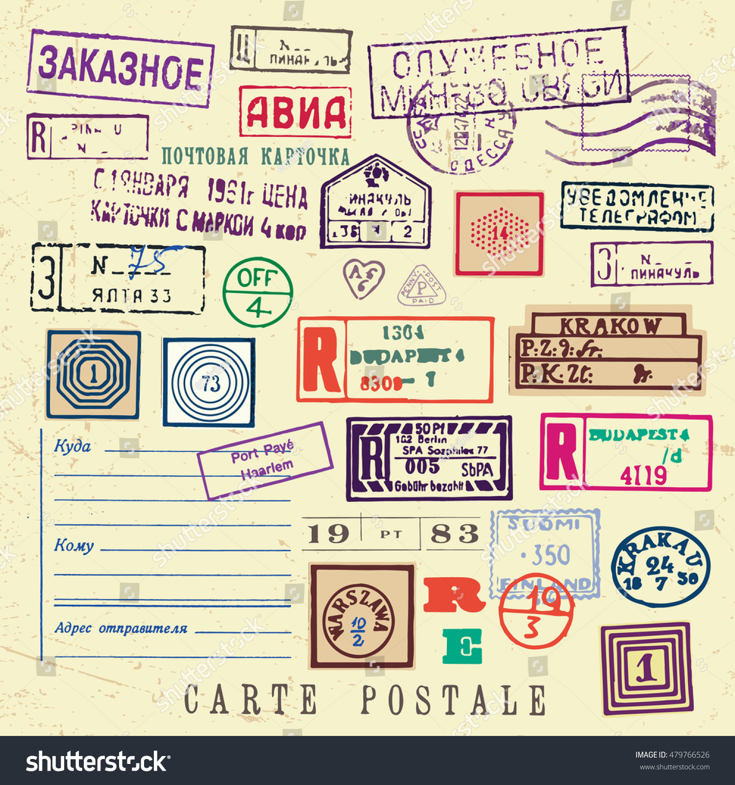 Vector Document Stamp Set Great Vintage Stock Vector (Royalty Free ...