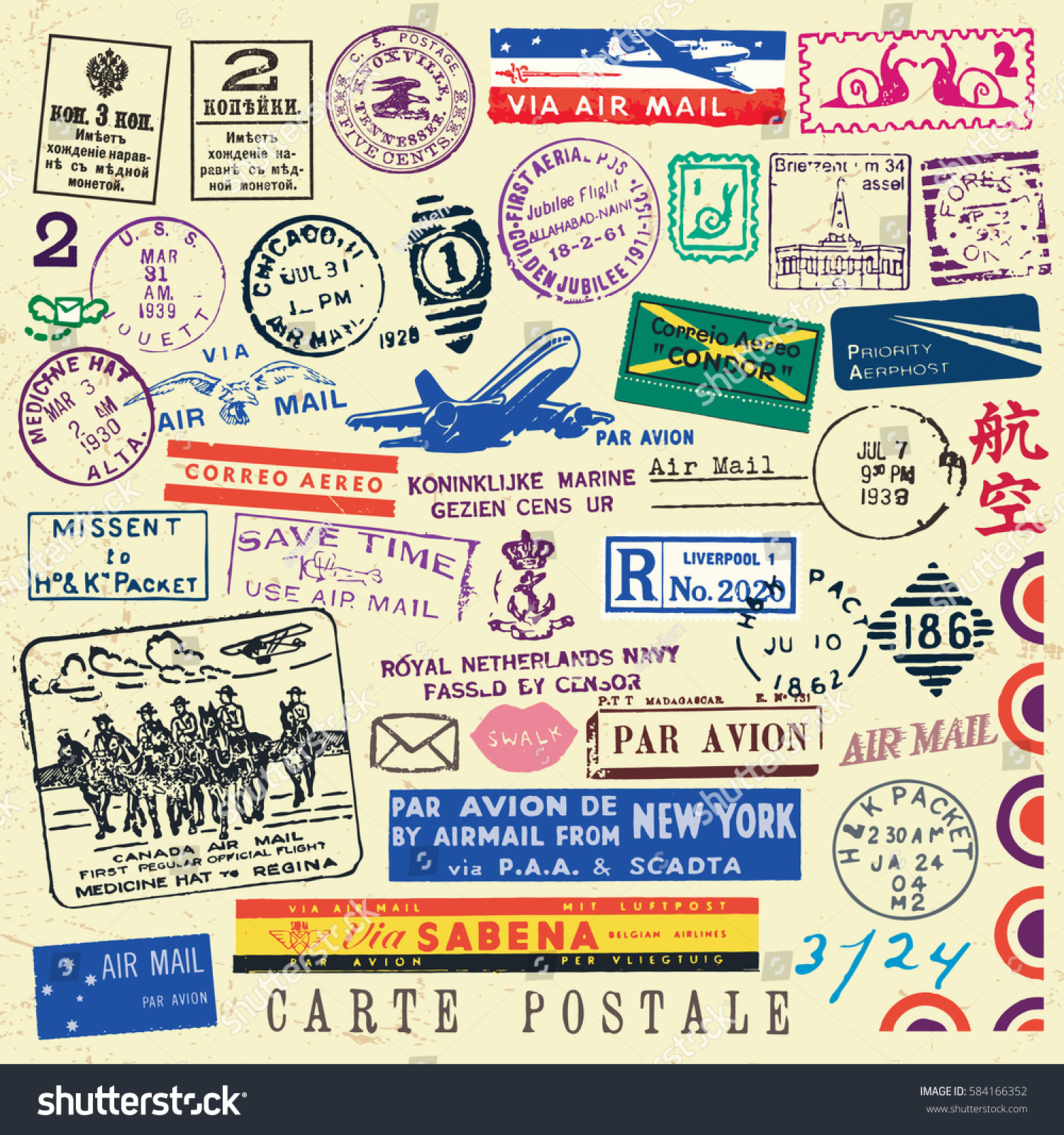 Vector Document Stamp Set Great Vintage Stock Vector (Royalty Free ...