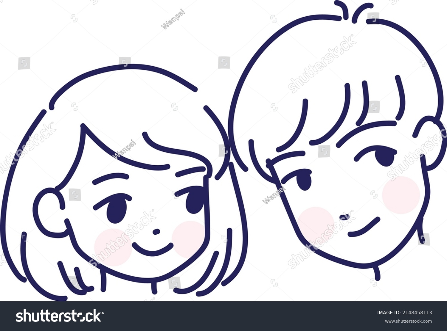 Vector Drawing Cute Cartoon Face Stock Vector (Royalty Free) 2148458113 ...