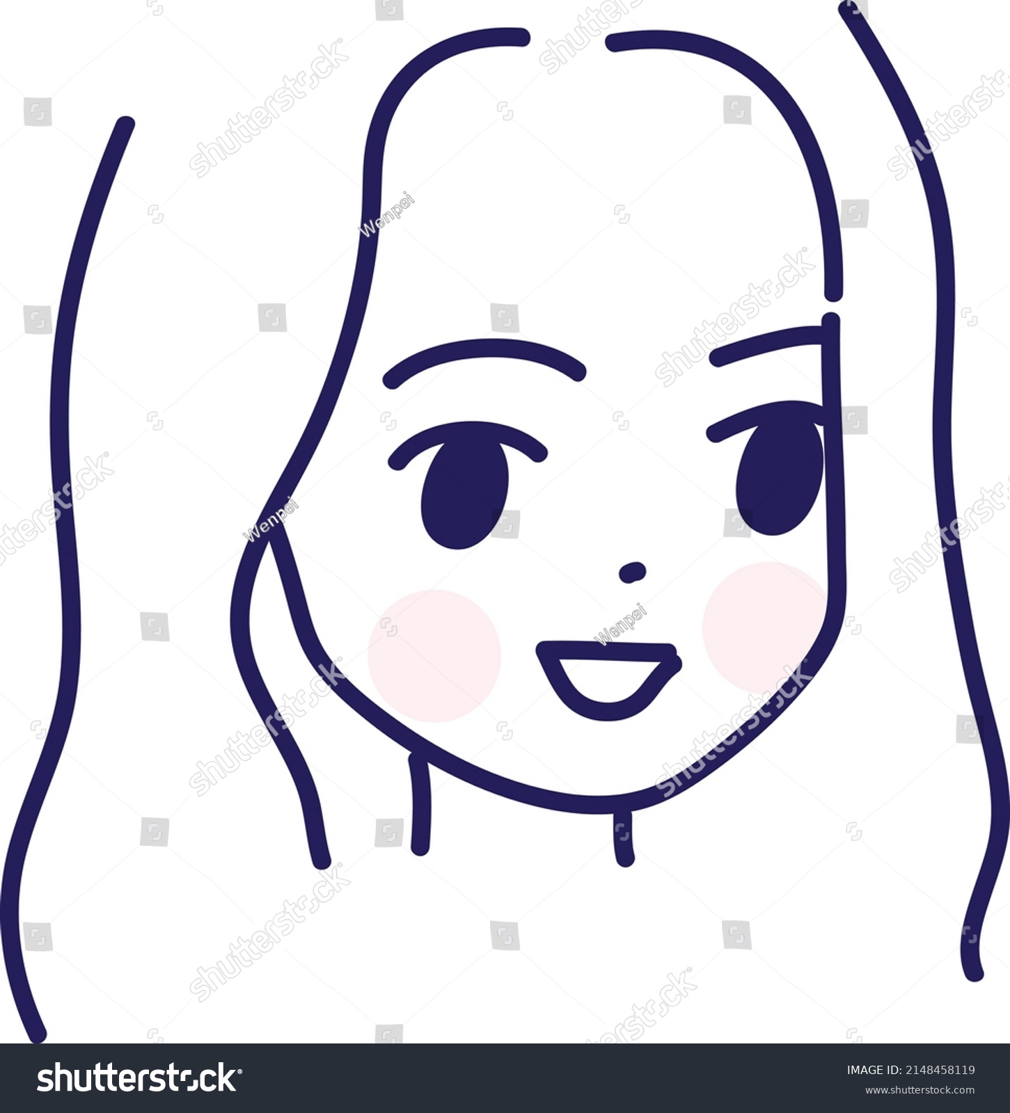 Vector Drawing Cute Cartoon Face Stock Vector (Royalty Free) 2148458119 ...