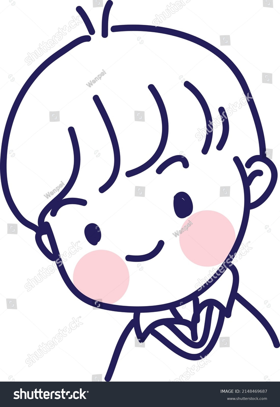 Vector Drawing Cute Cartoon Face Stock Vector (Royalty Free) 2148469687 ...