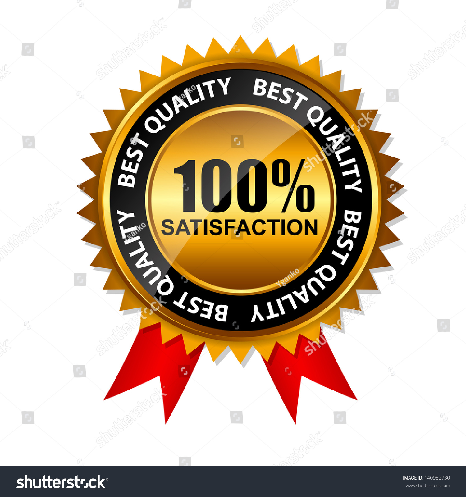 Signo de oro del vector, plantilla: vector de stock (libre de regalías ...