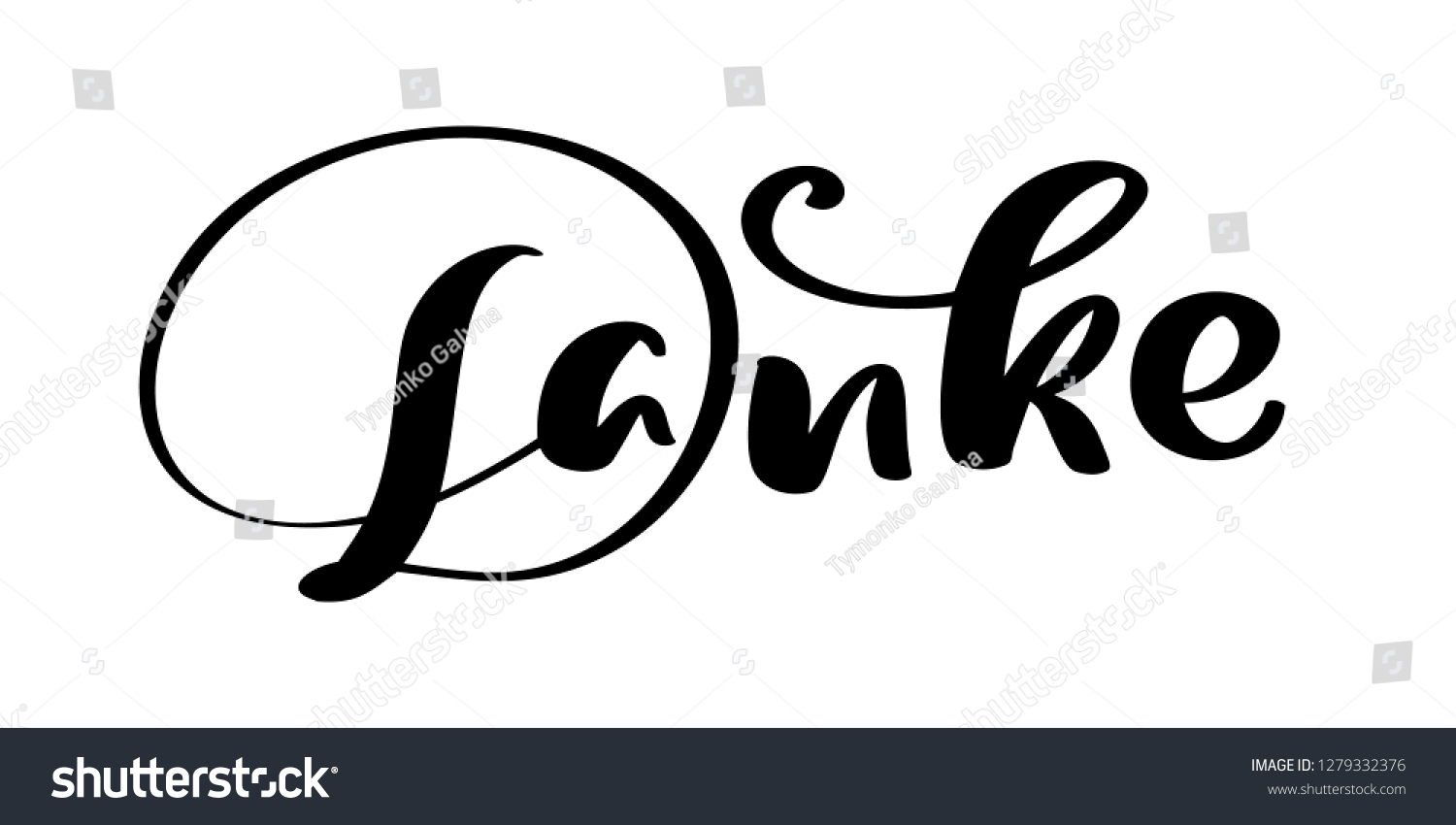 Vector Hand Drawn Lettering Danke Elegant Stock Vector (Royalty Free ... Vector Hand Drawn Lettering Danke Elegant Stock Vector (Royalty Free ...