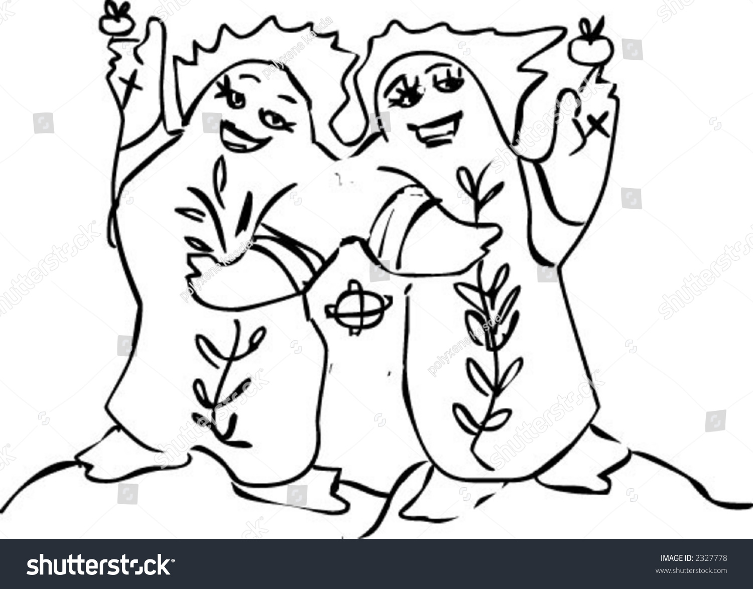 Vector Handmade Line Drawing Stock Vector (Royalty Free) 2327778