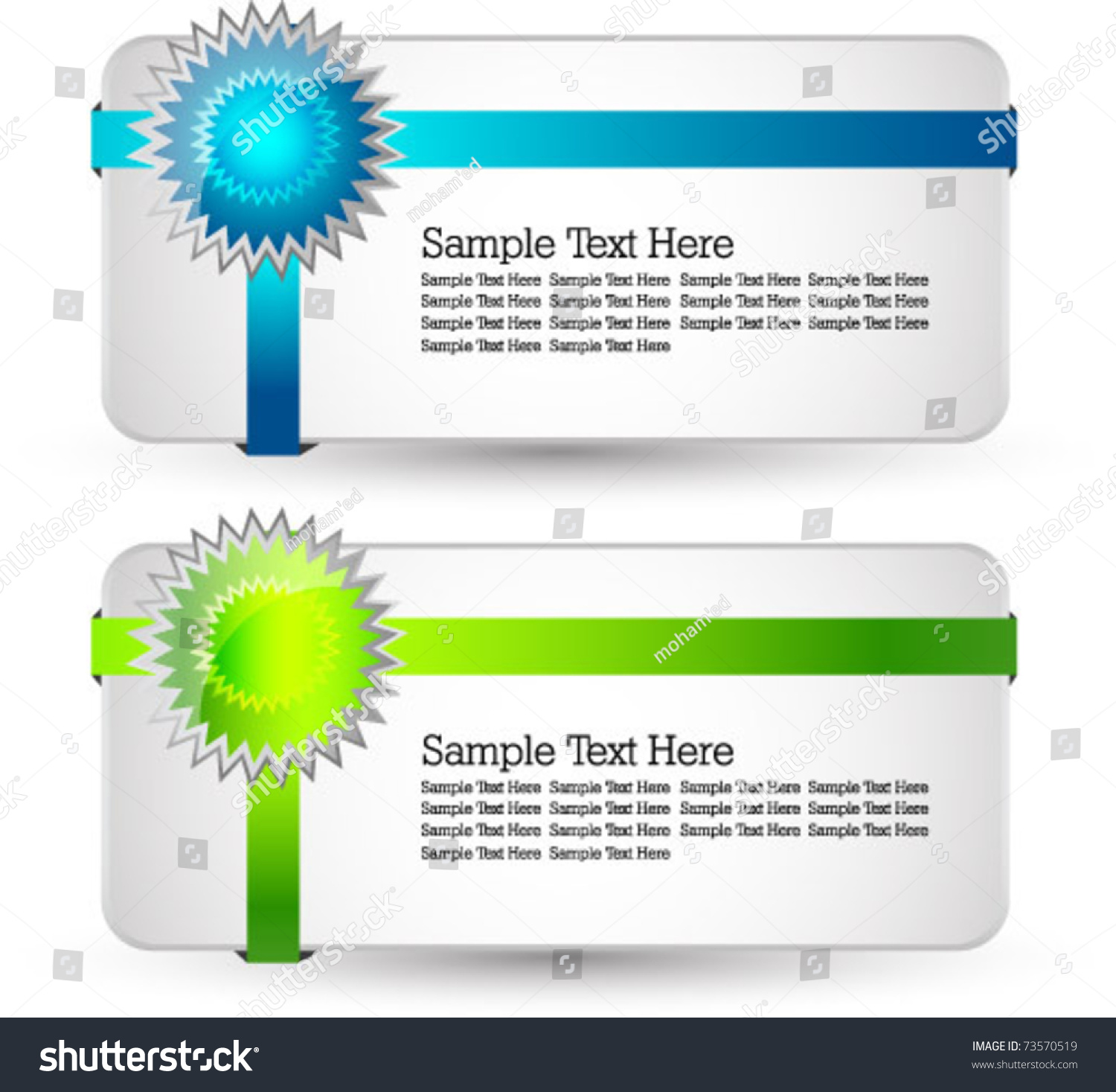 Vector Header Banner Stock Vector (Royalty Free) 73570519