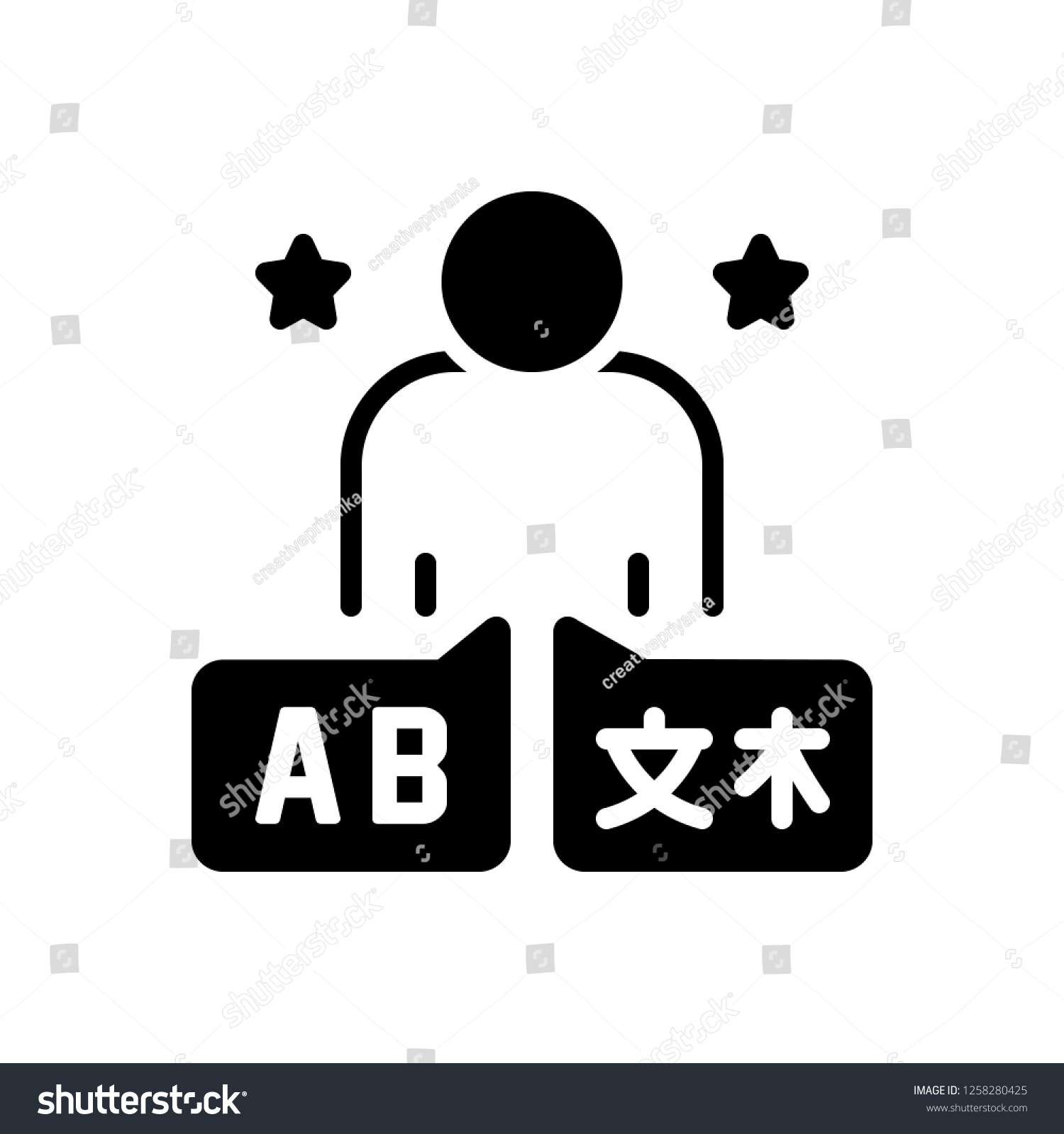 Vector Icon Fluent Stock Vector (Royalty Free) 1258280425 | Shutterstock