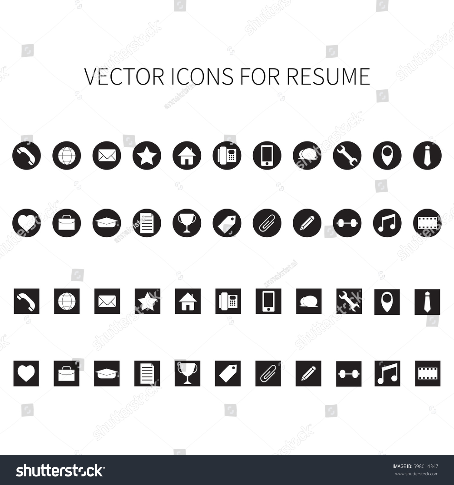 Vector Icons Resume Stock Vector (Royalty Free) 598014347 | Shutterstock
