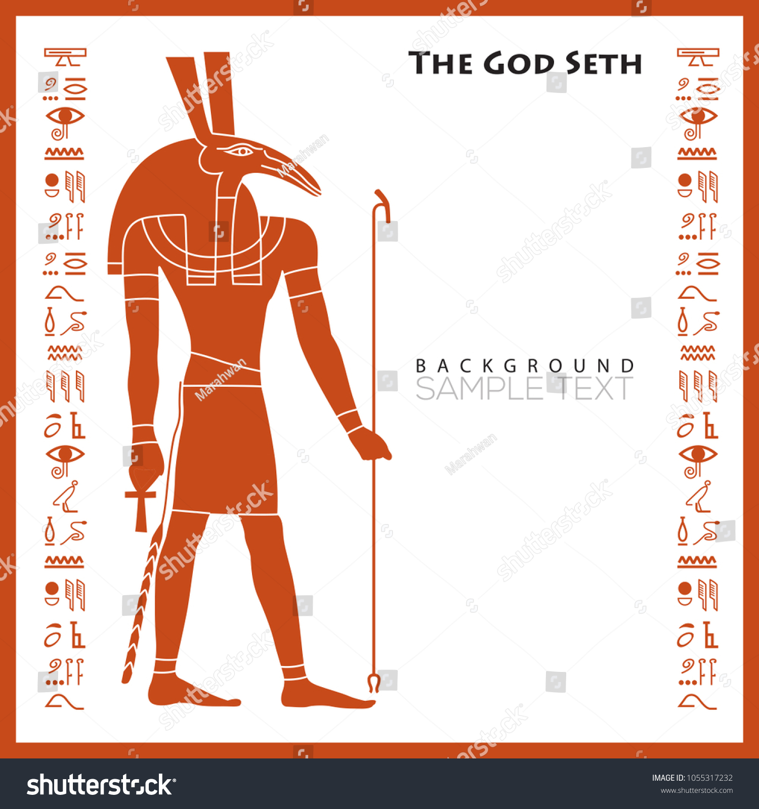 Vector Illustration Ancient Egypt God Seth Stock Vector (Royalty Free ...