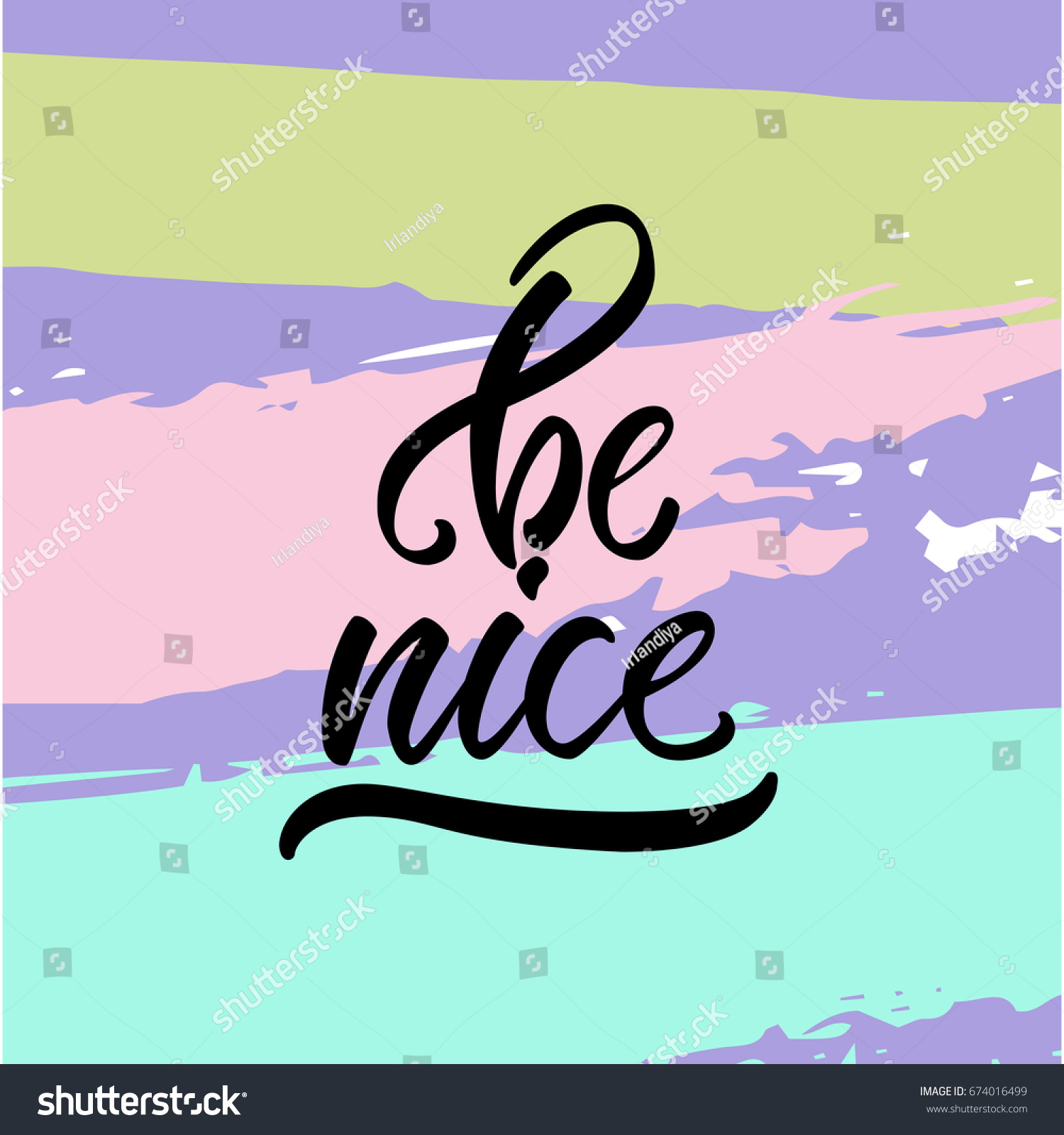 Vector Illustration Calligraphy Lettering Phrase Be Stock Vector ...