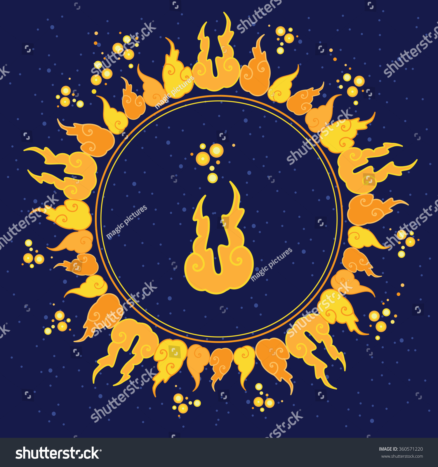 Vector Illustration Fire Circle Design Stock Vector (Royalty Free ...