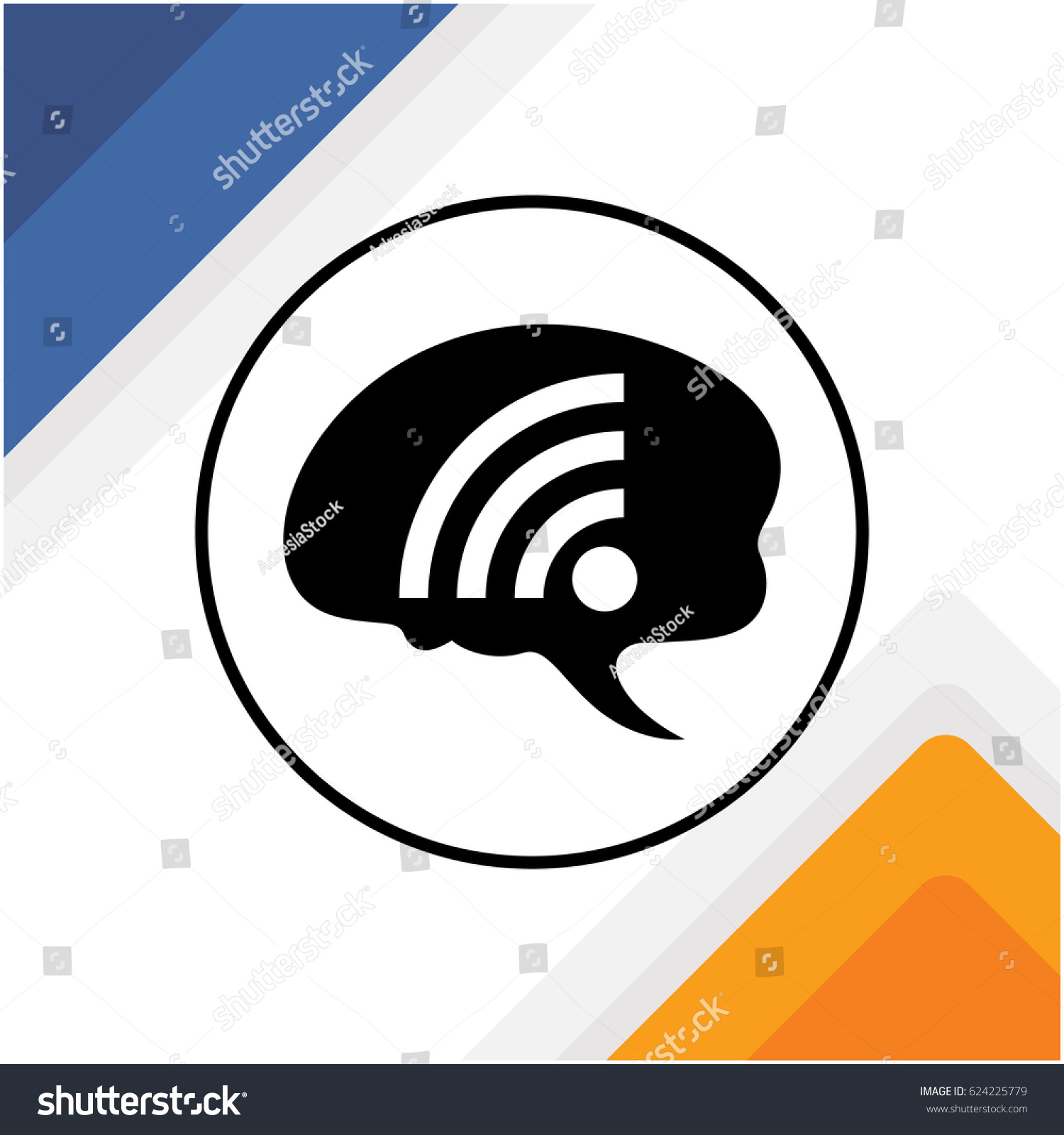 Vector Illustration Brain Share Icon Stock Vector (Royalty Free ...