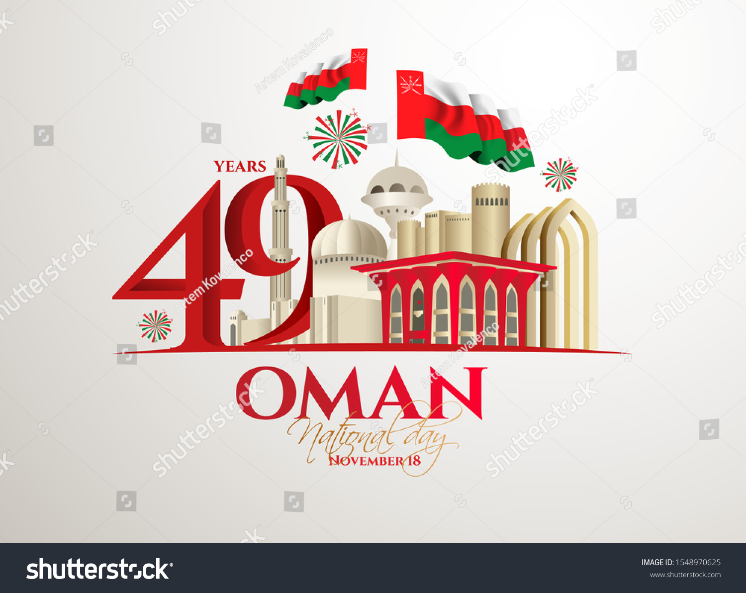 Vector Illustration November 18th Sultanate Oman Stock Vector Royalty