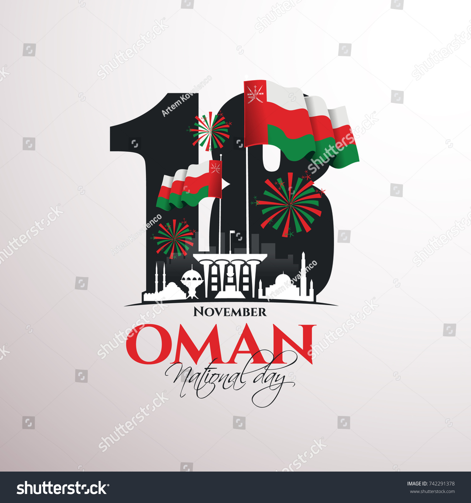 Vector Illustration November 18th Sultanate Oman Stock Vector Royalty