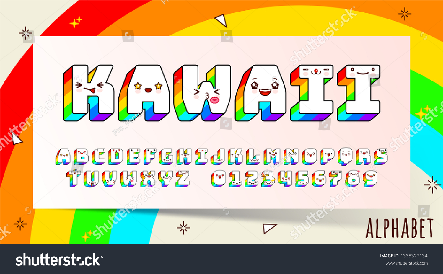 Vector Kawaii Font Alphabet Different Emotions เวกเตอร์สต็อก ปลอดค่า