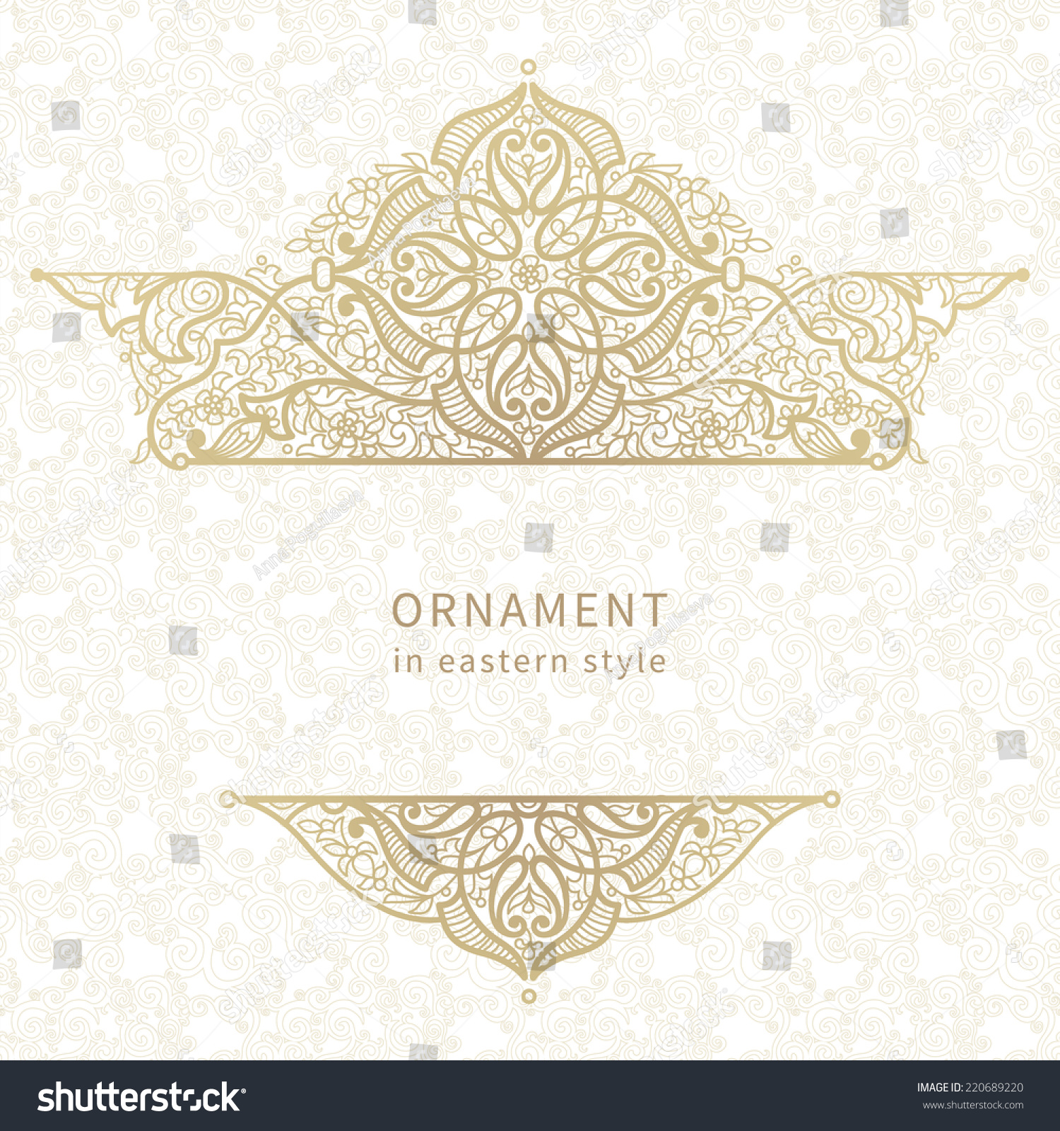 Vector Lace Pattern Eastern Style On: vector de stock (libre de ...