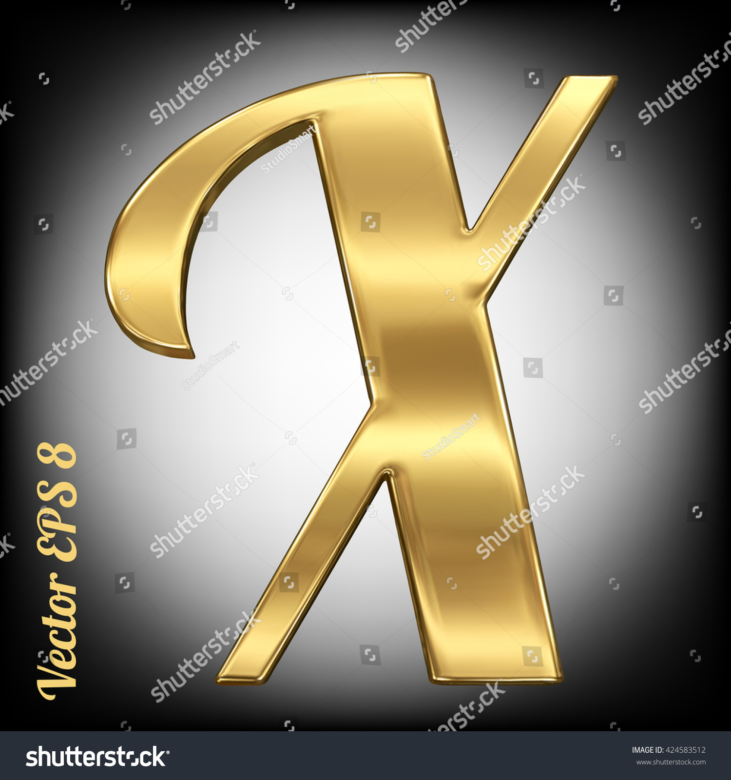 Vector Letter X Gold Solid Alphabet Stock Vector (Royalty Free ...