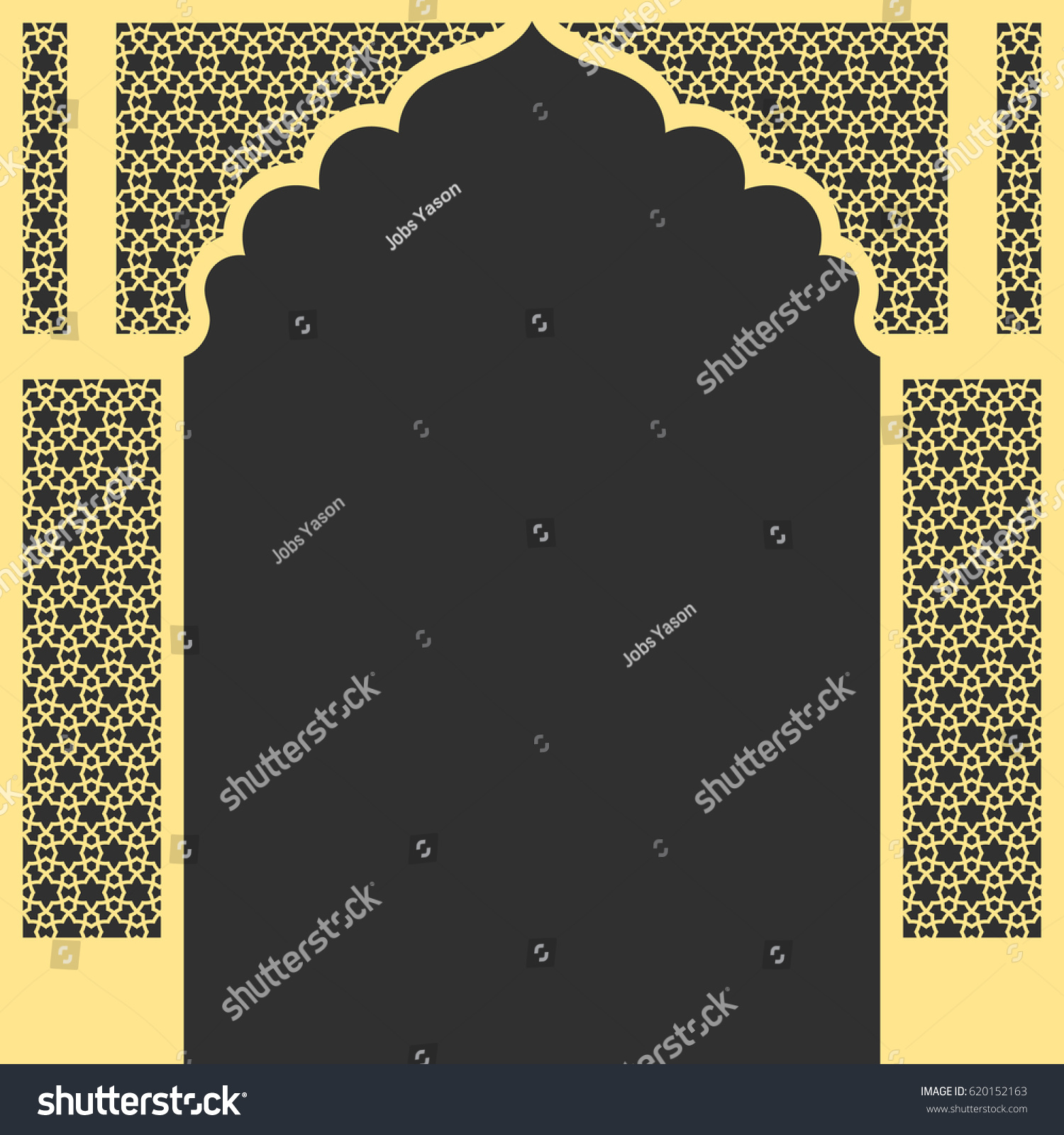 Vector Moroccan Stars Arch Version 2: стоковая векторная графика (без ...