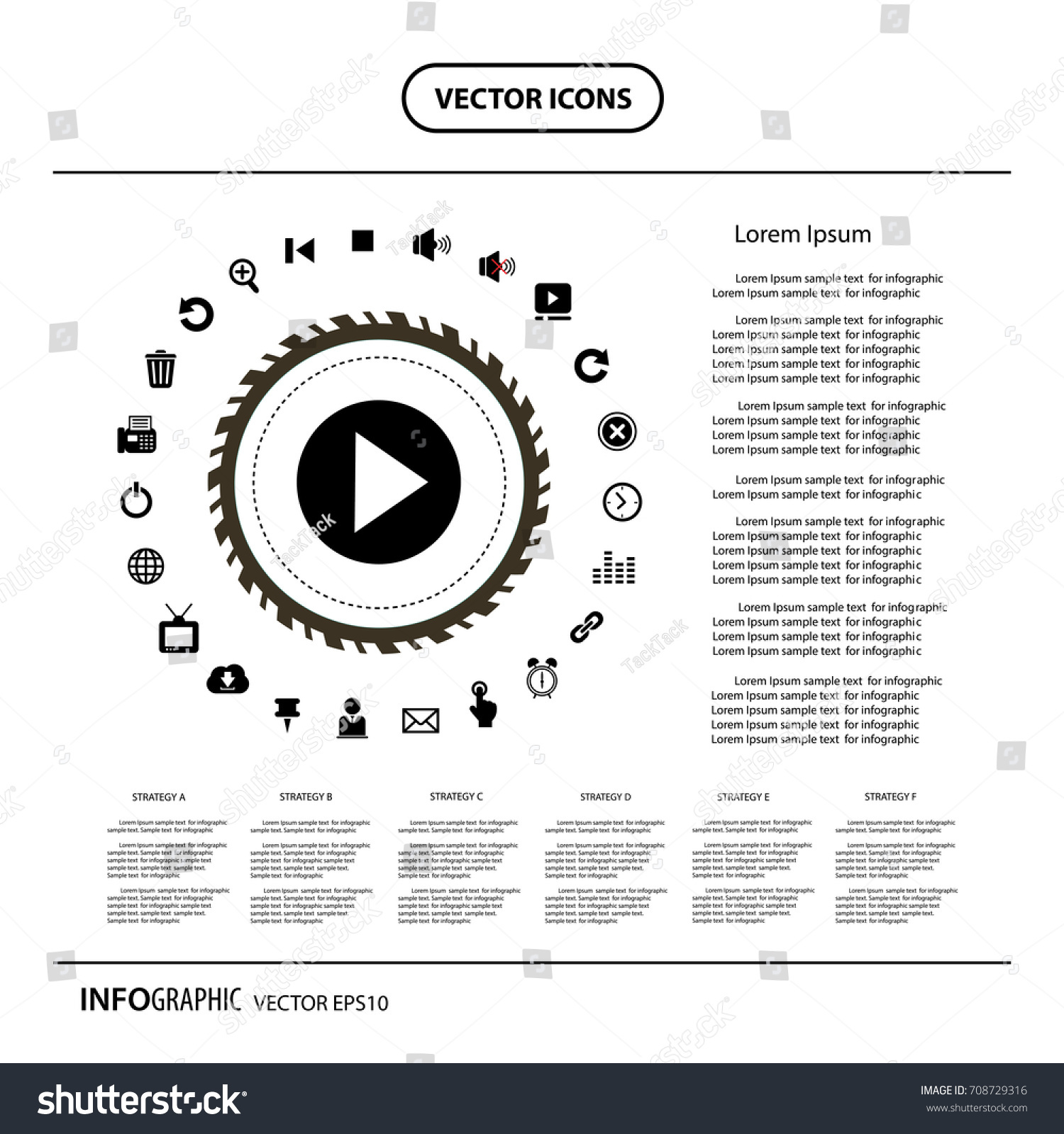 Vector Music Button Icon Set Media Stock Vector (Royalty Free) 708729316 | Shutterstock