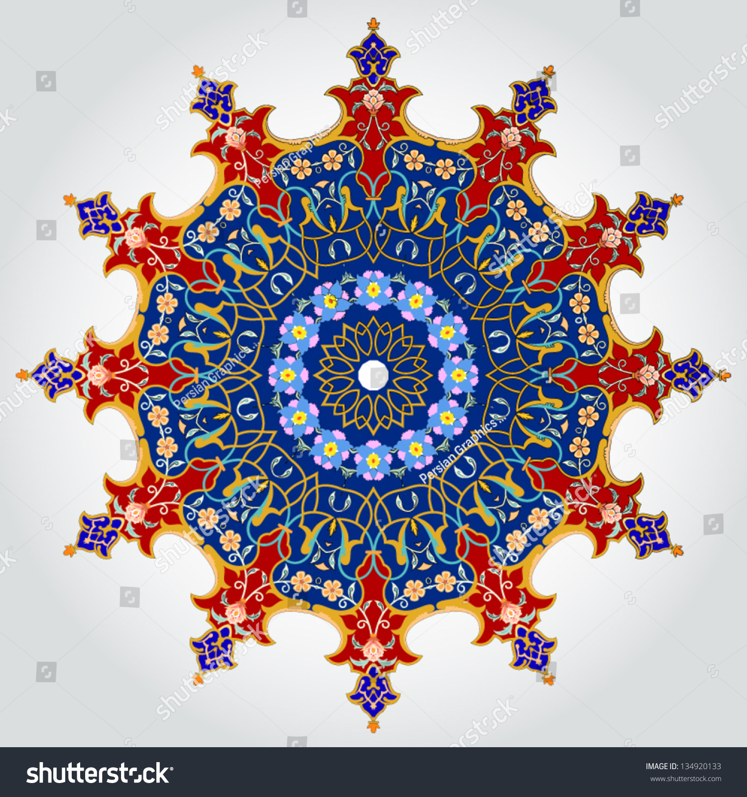 Vector Traditional Islamic Pattern Stock Vector (Royalty Free ...