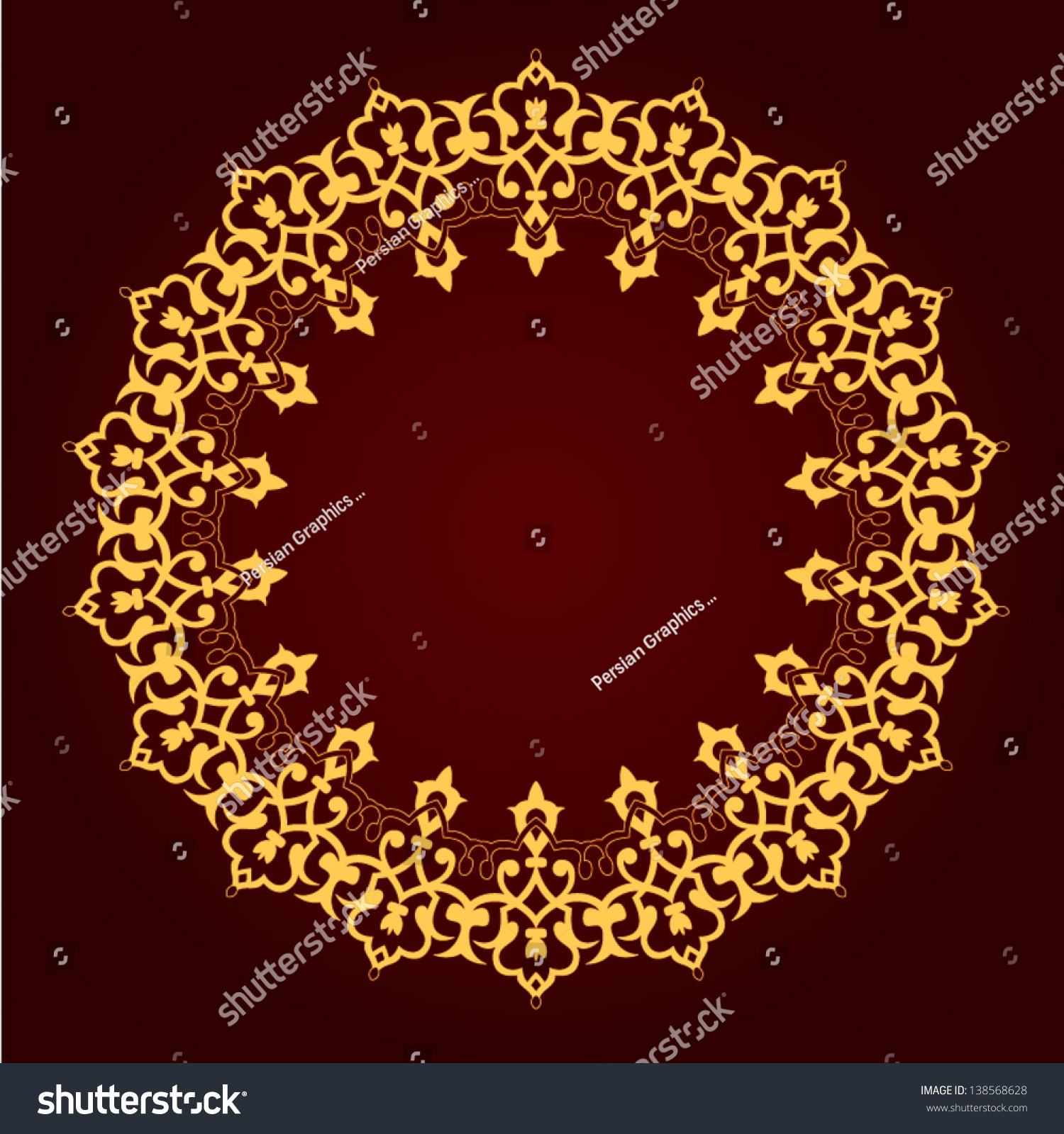 Vector Traditional Islamic Pattern Stock Vector (Royalty Free ...