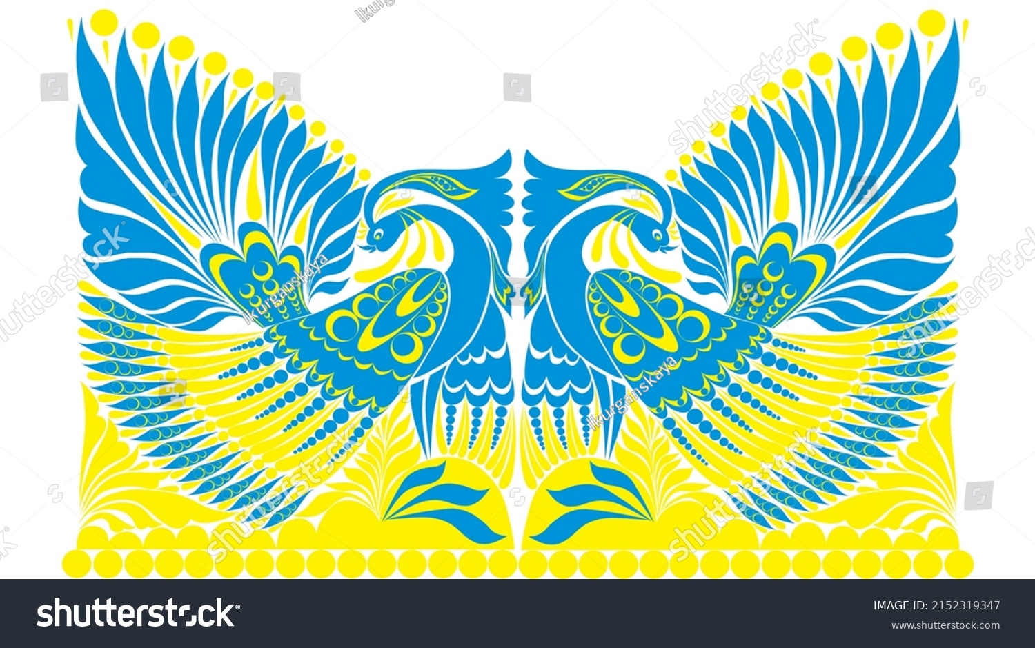 Vector Ornament Folklore Ornament Withe Bird Stock Vector (Royalty Free ...