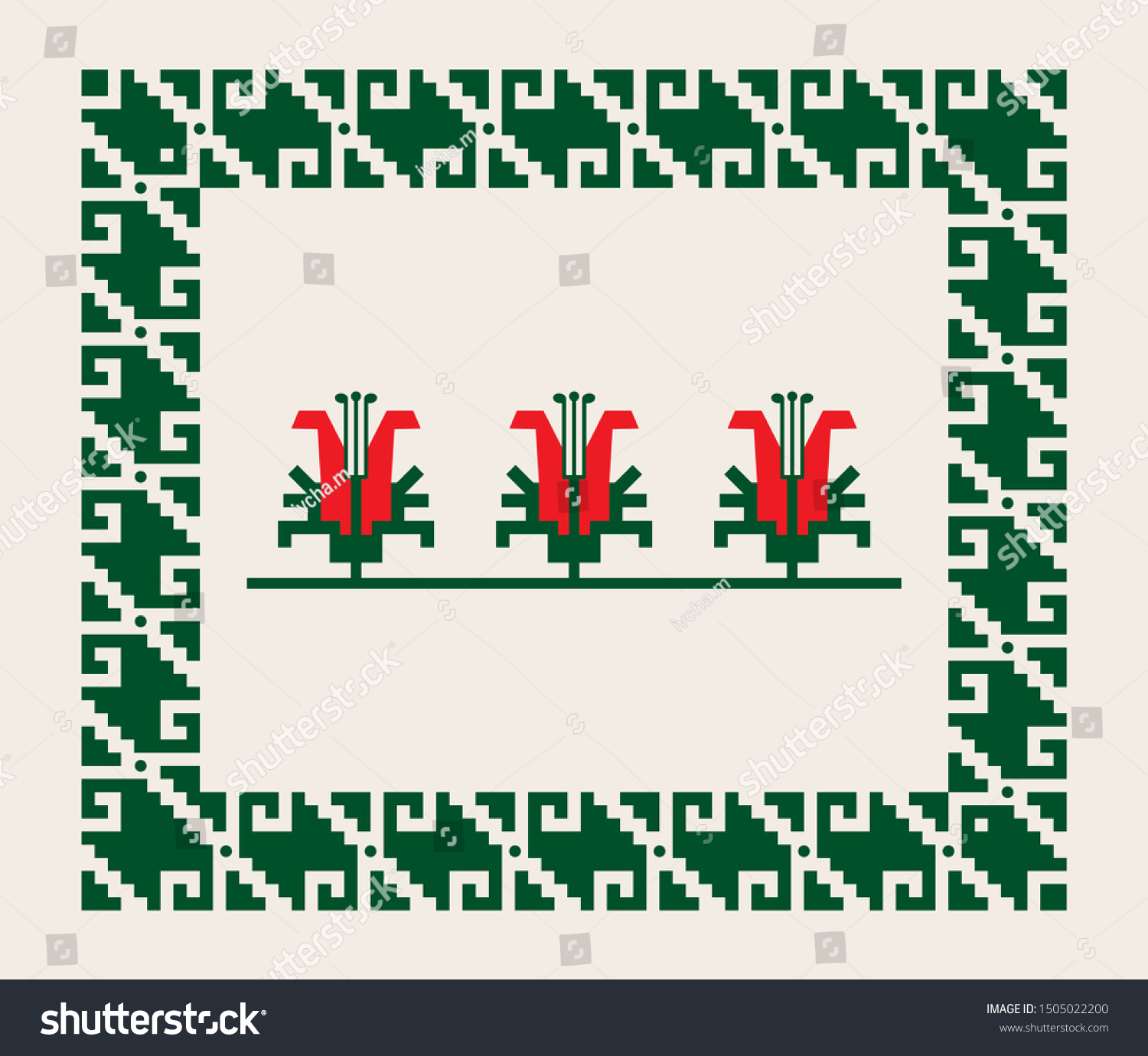 Vector Patterns Serbian Traditional Design Motives Stock Vector ...