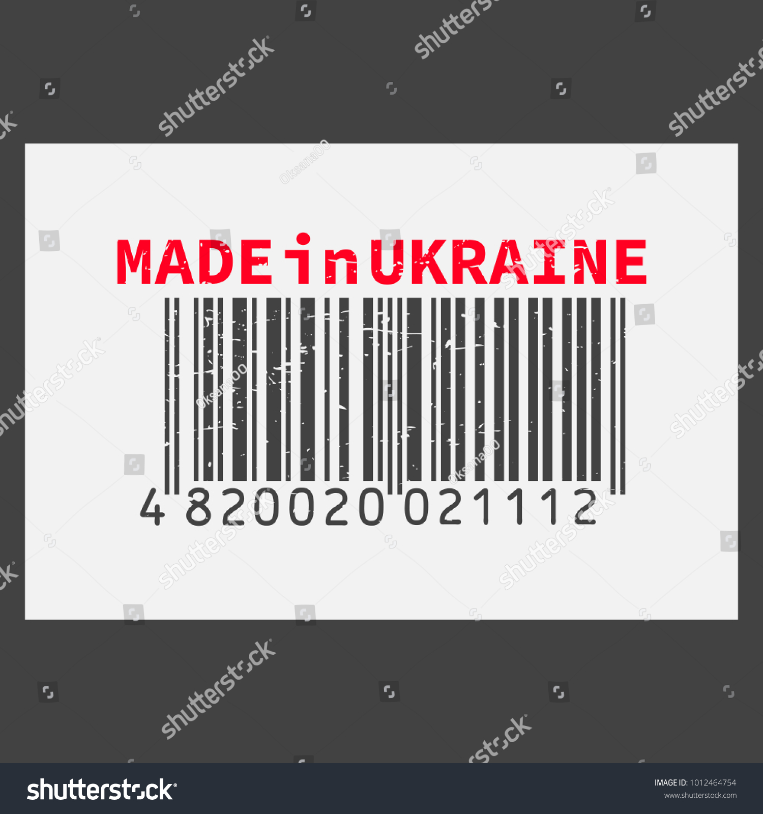 Vector Realistic Barcode Made Ukraine On Stock Vector (Royalty Free ...