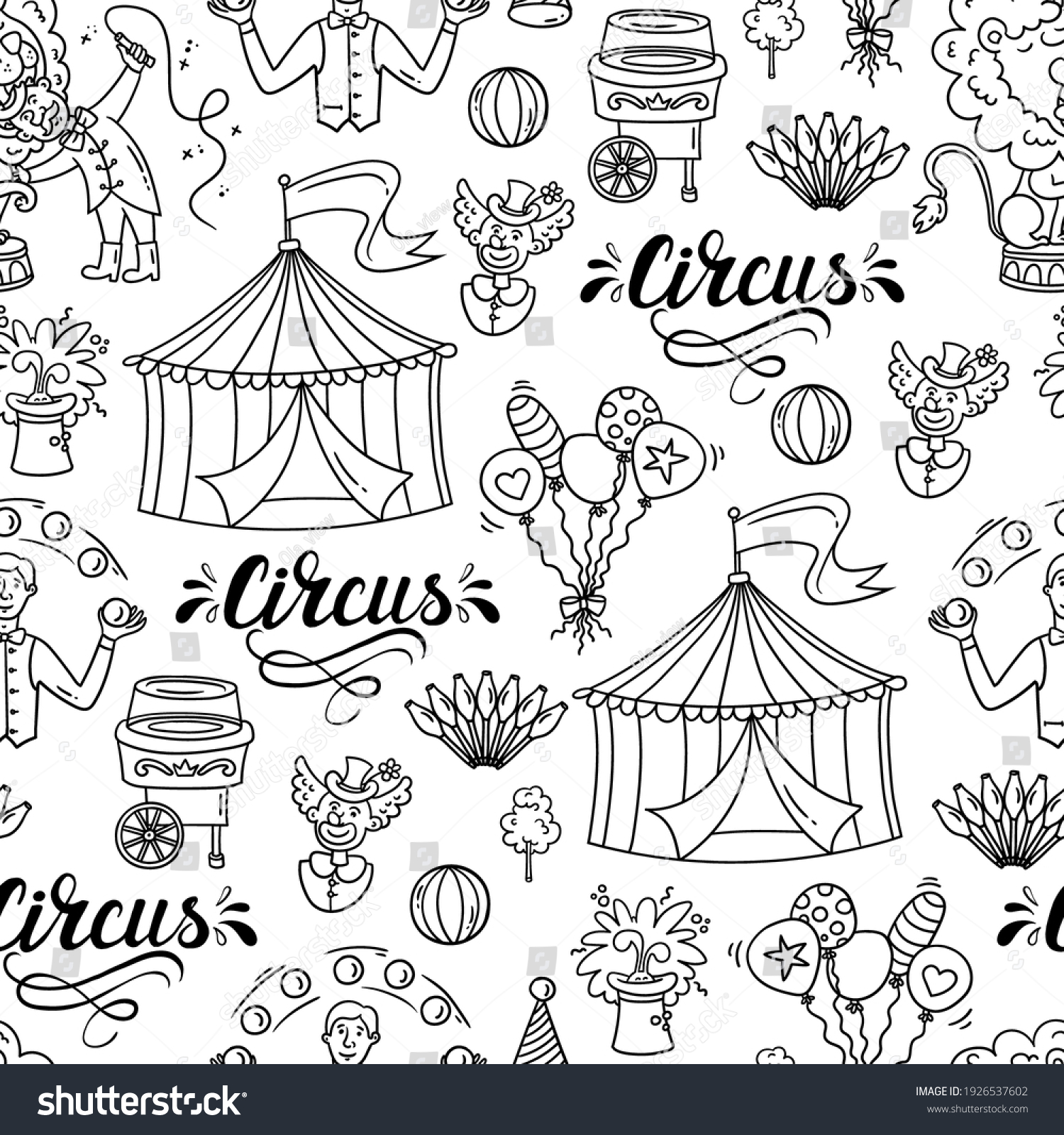 Vector Seamless Pattern Circus Theme Performance Stock Vector (Royalty ...