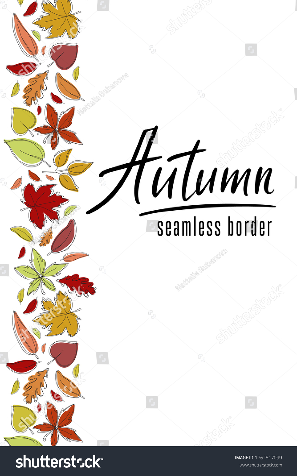 Vector Seamless Vertical Border Sawed Swatch Stock Vector (Royalty Free ...