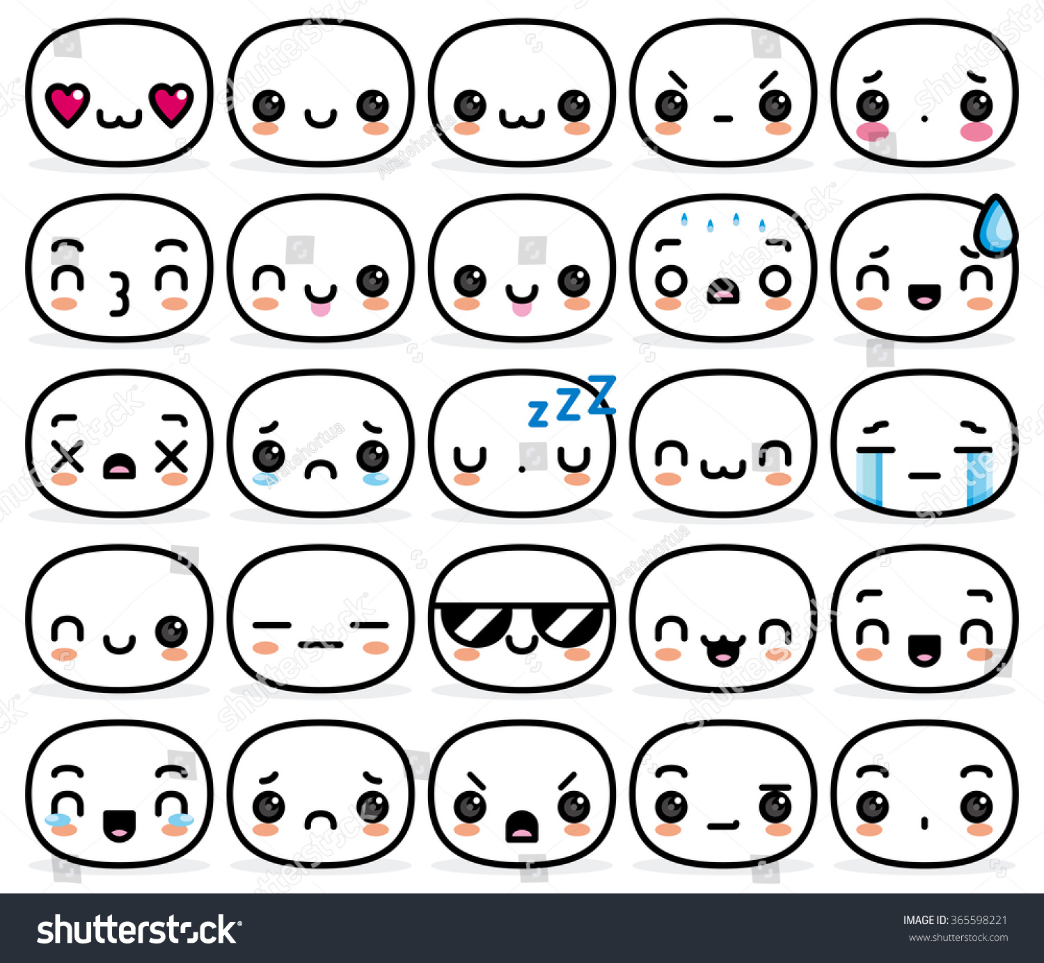 Vector Set Different Cartoon Faces Stock Vector (Royalty Free) 365598221